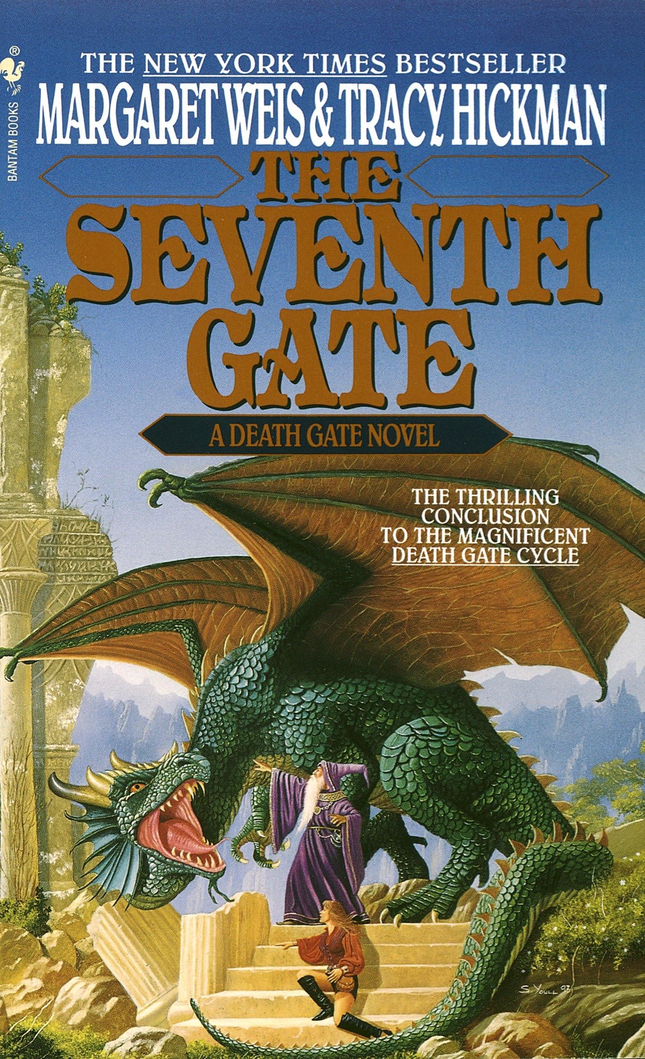 Amazon.com: The Seventh Gate: A Death Gate Novel, Volume 7: ...