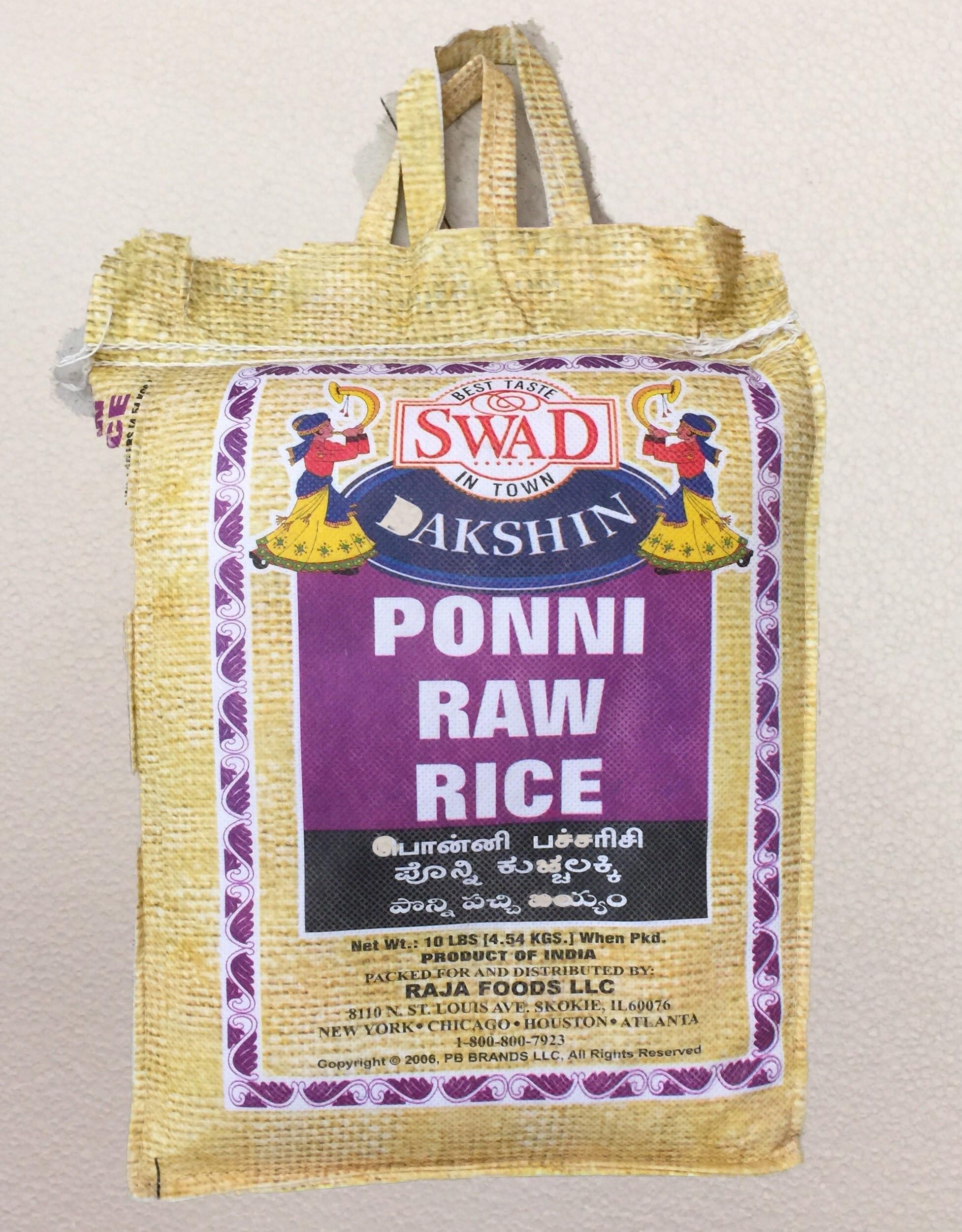 Amazon.com : Swad Ponni Raw Rice - 10lb : Grocery & Gourmet Food