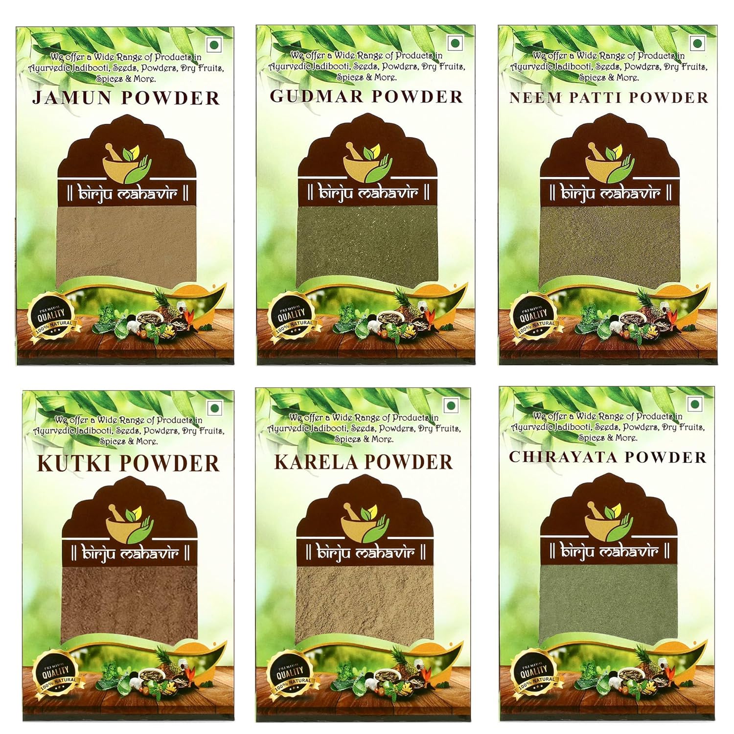 Buy BIRJU MAHAVIR BMKB-164 Combo pack of Neem Patti- Jamun- Karela ...