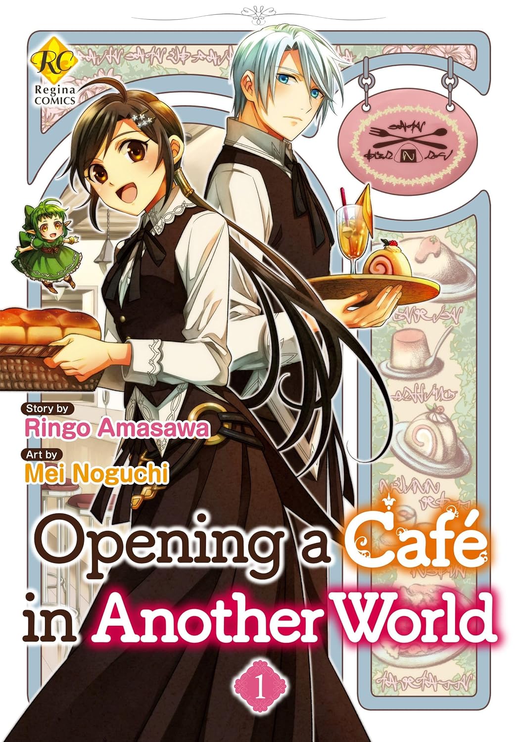 Amazon.com: Opening a Café in Another World：Isekai De Café Wo ...