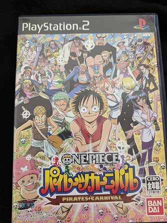 One Piece Pirates Carnival : Amazon.fr: Jeux vidéo