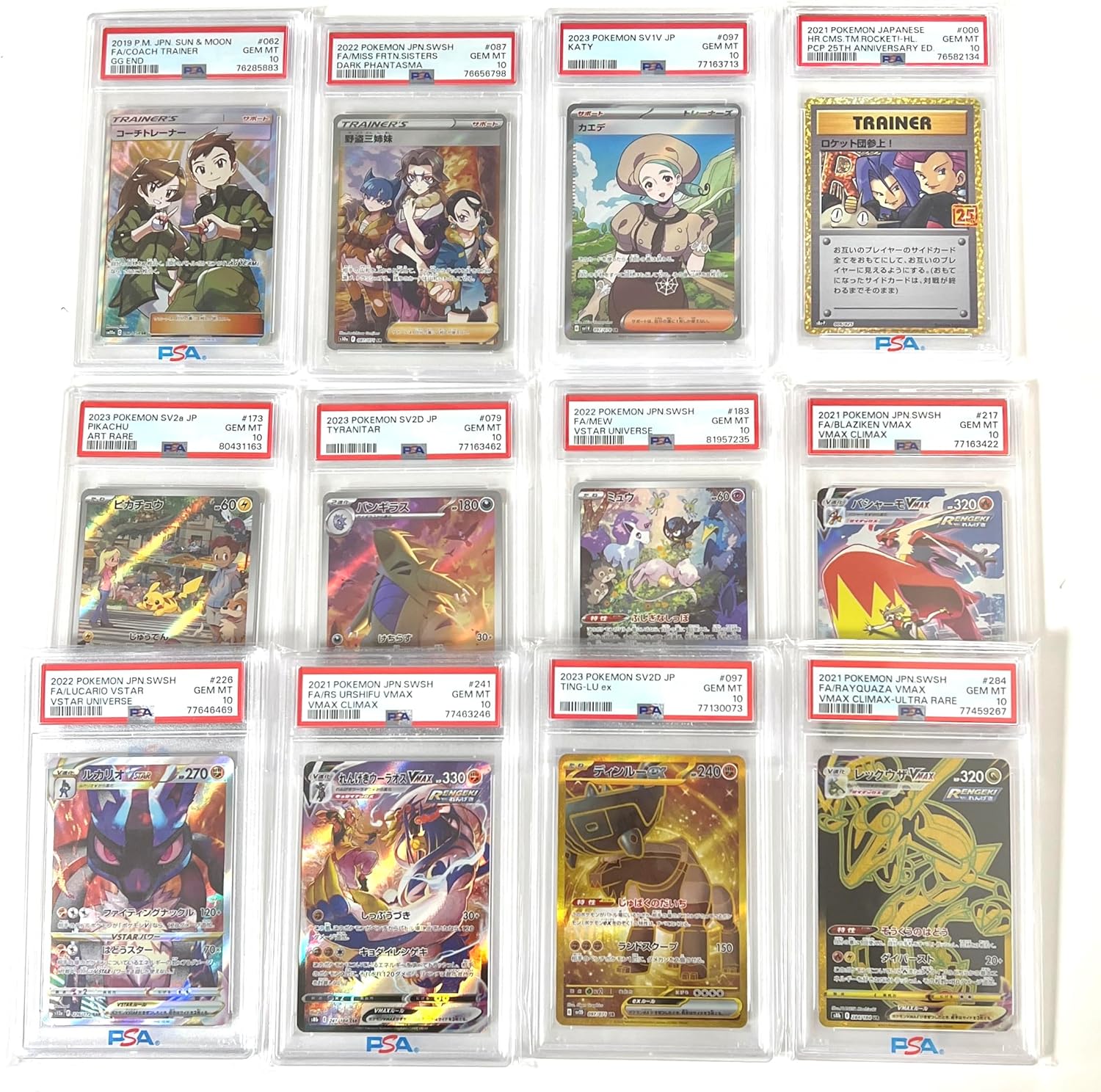 Amazon.com: Japanese Card : Toys & Games