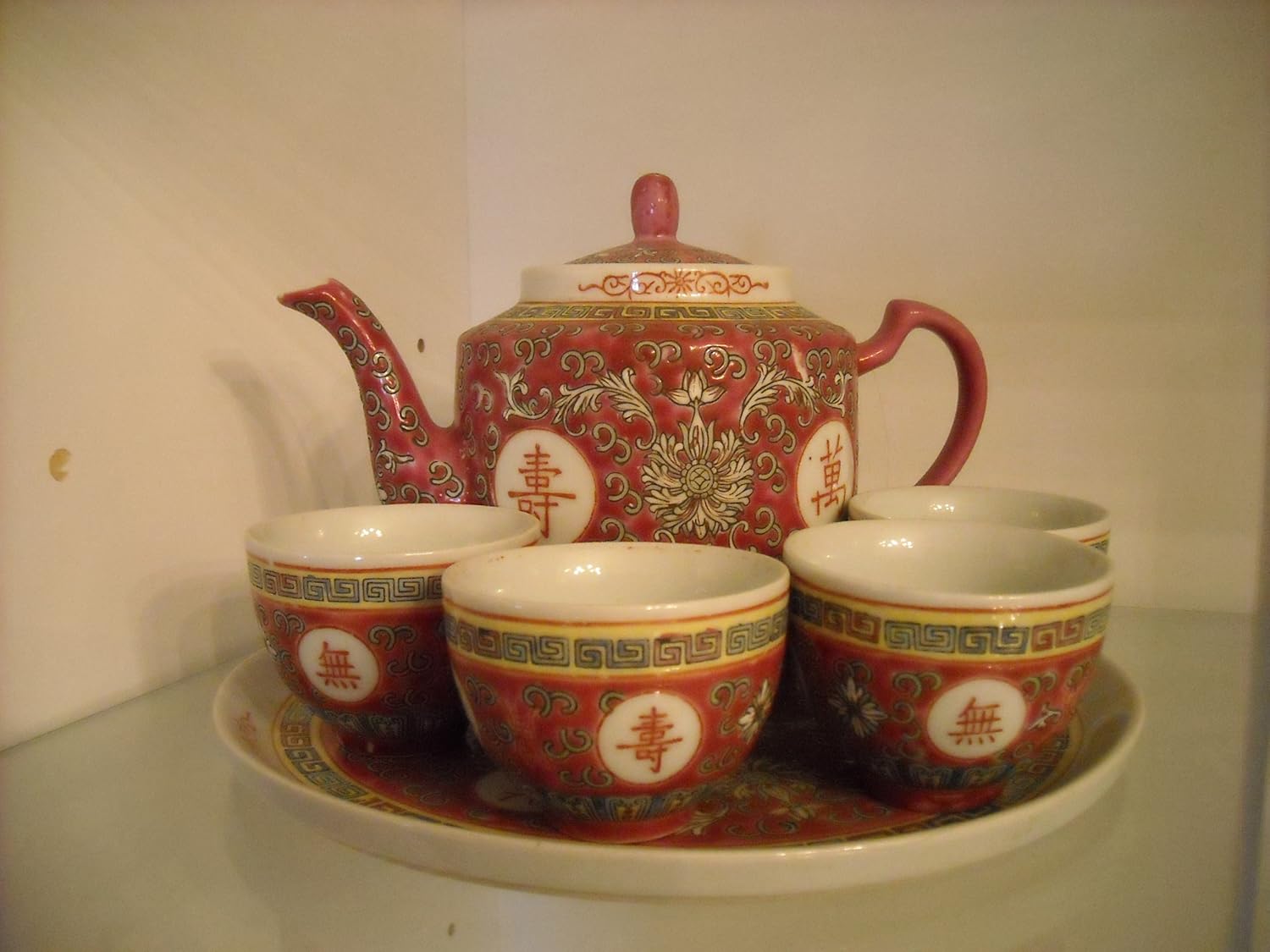 Amazon.com: Chinese Red Tea Set : Everything Else