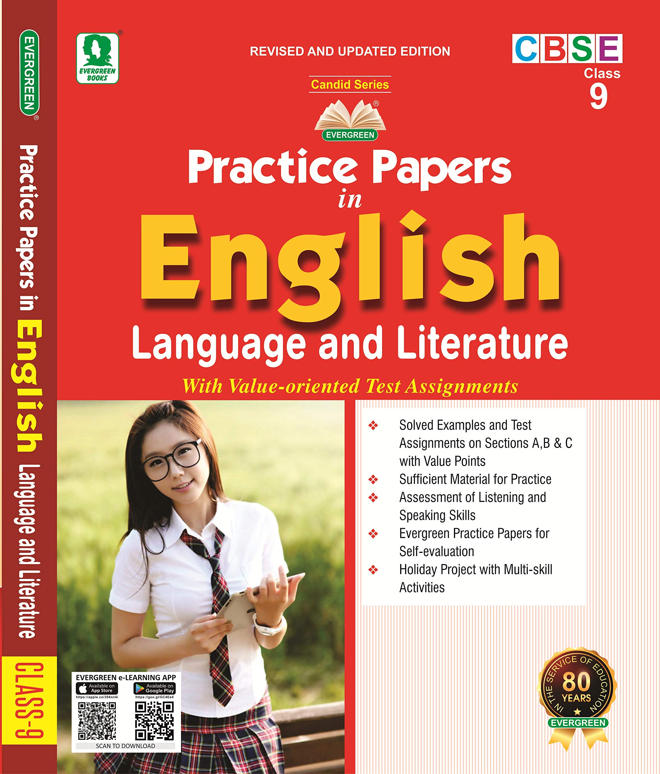 EVERGREEN PRACTICE PAPERS IN ENGLISH COMMUNICATIVE (WITH WORKSHEETS)-9 ...