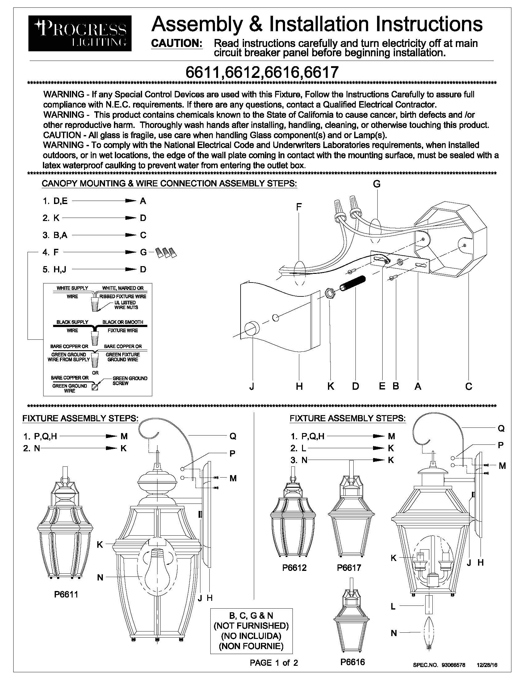 Progress Lighting P6616-20 Burlington Two-Light Med Wall Lantern, Oil ...