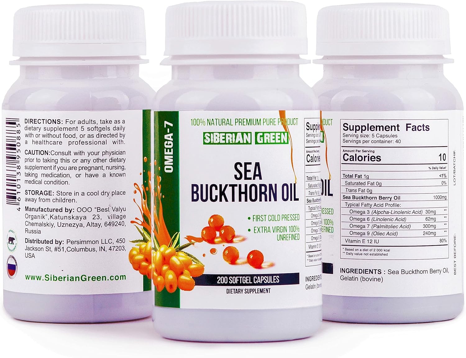 Siberian Sea Buckthorn Oil Capsules 200 Softgels | from Wild-harvested ...