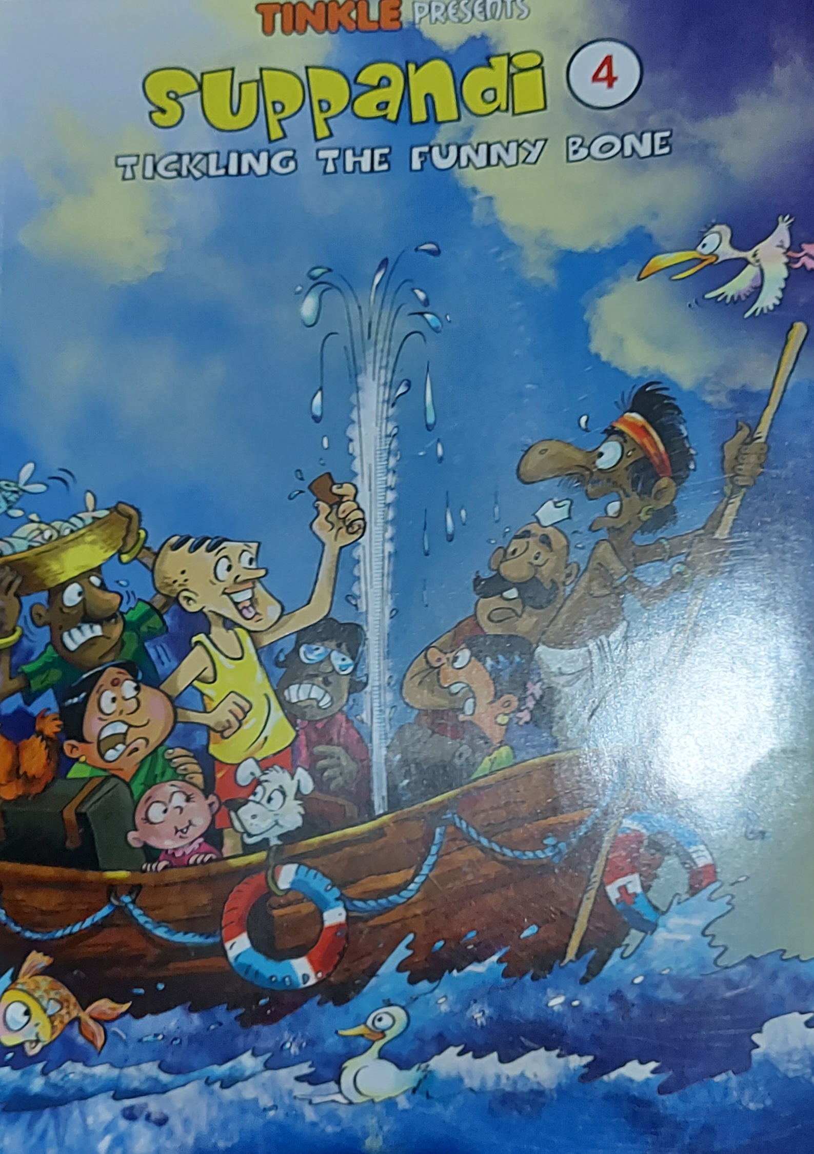 Suppandi 4: Tickling The Funny Bone | Indian Comics for Kids & Adults ...