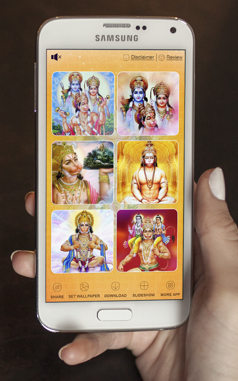 Pawan Putra Hanuman Ji Wallpapers - App on Amazon Appstore
