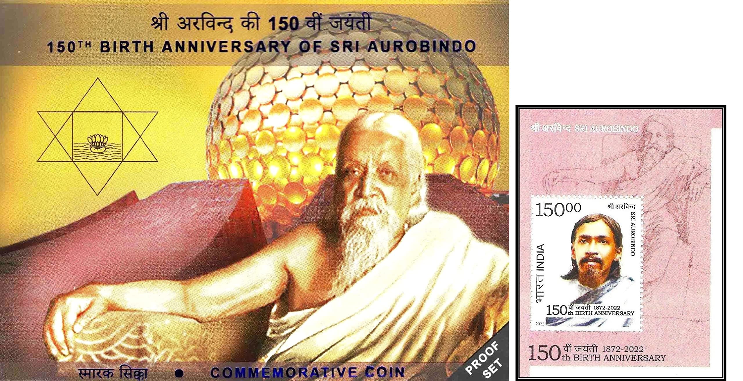 Buy Aranyak Hobby® Sri Aurobindo 150th Birth Anniversary Proof Coin Set ...