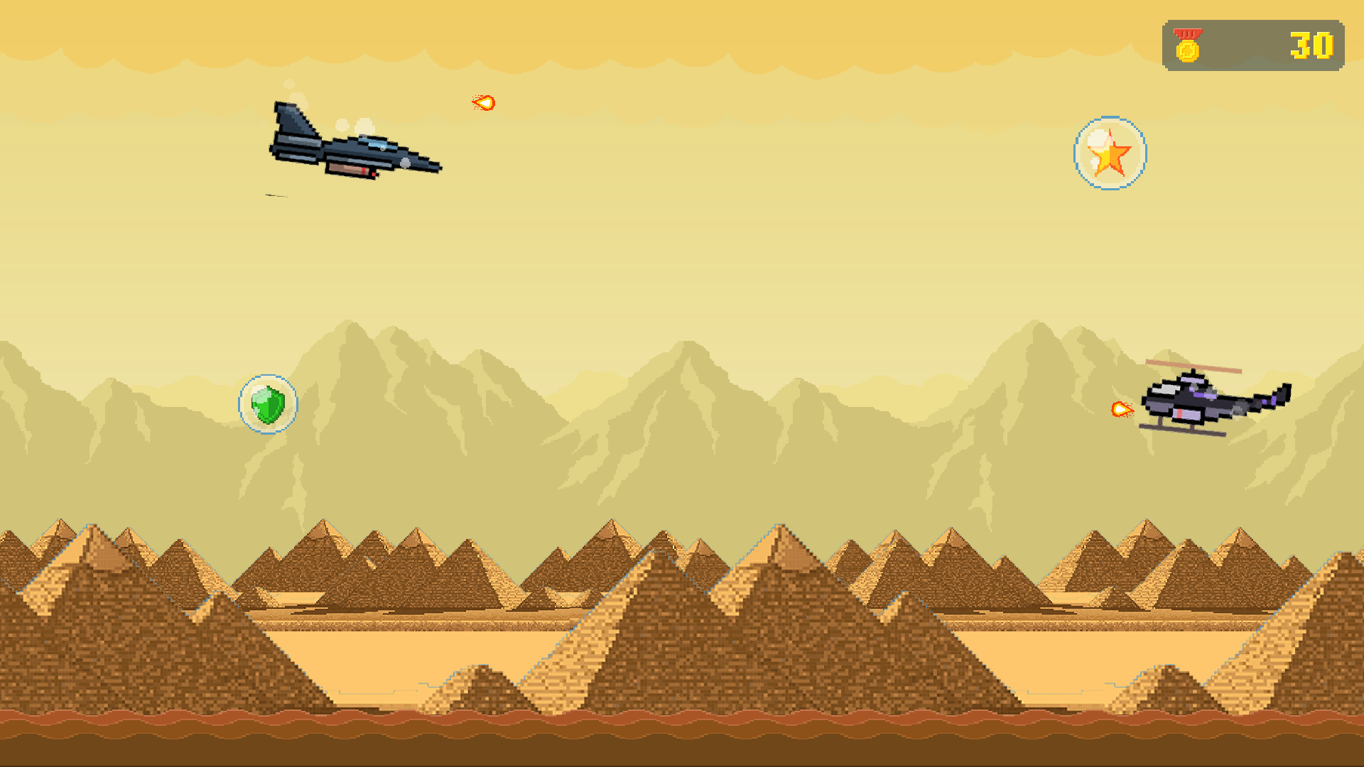 Air Defence - App on Amazon Appstore