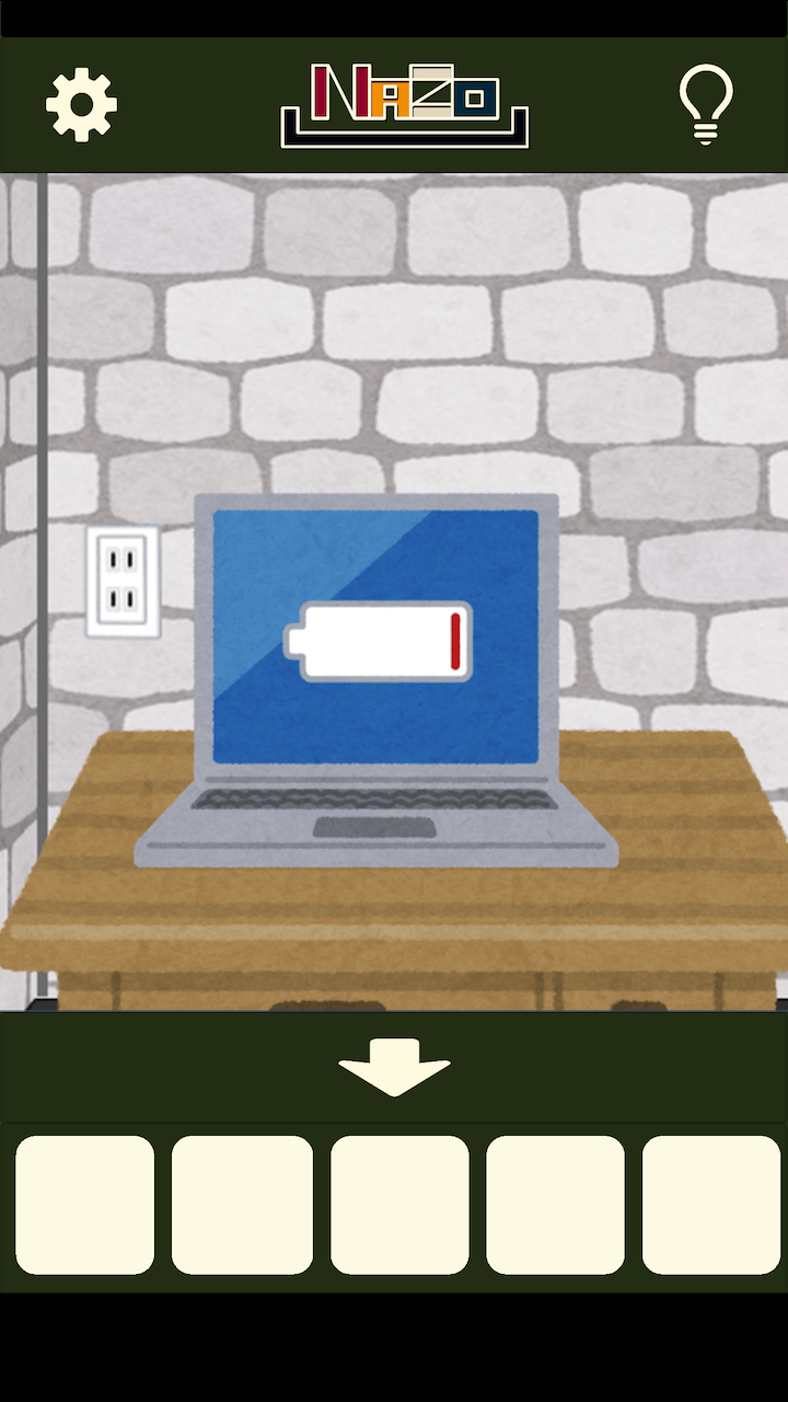 Escape Room Game [IRASUTOYA] - App on Amazon Appstore