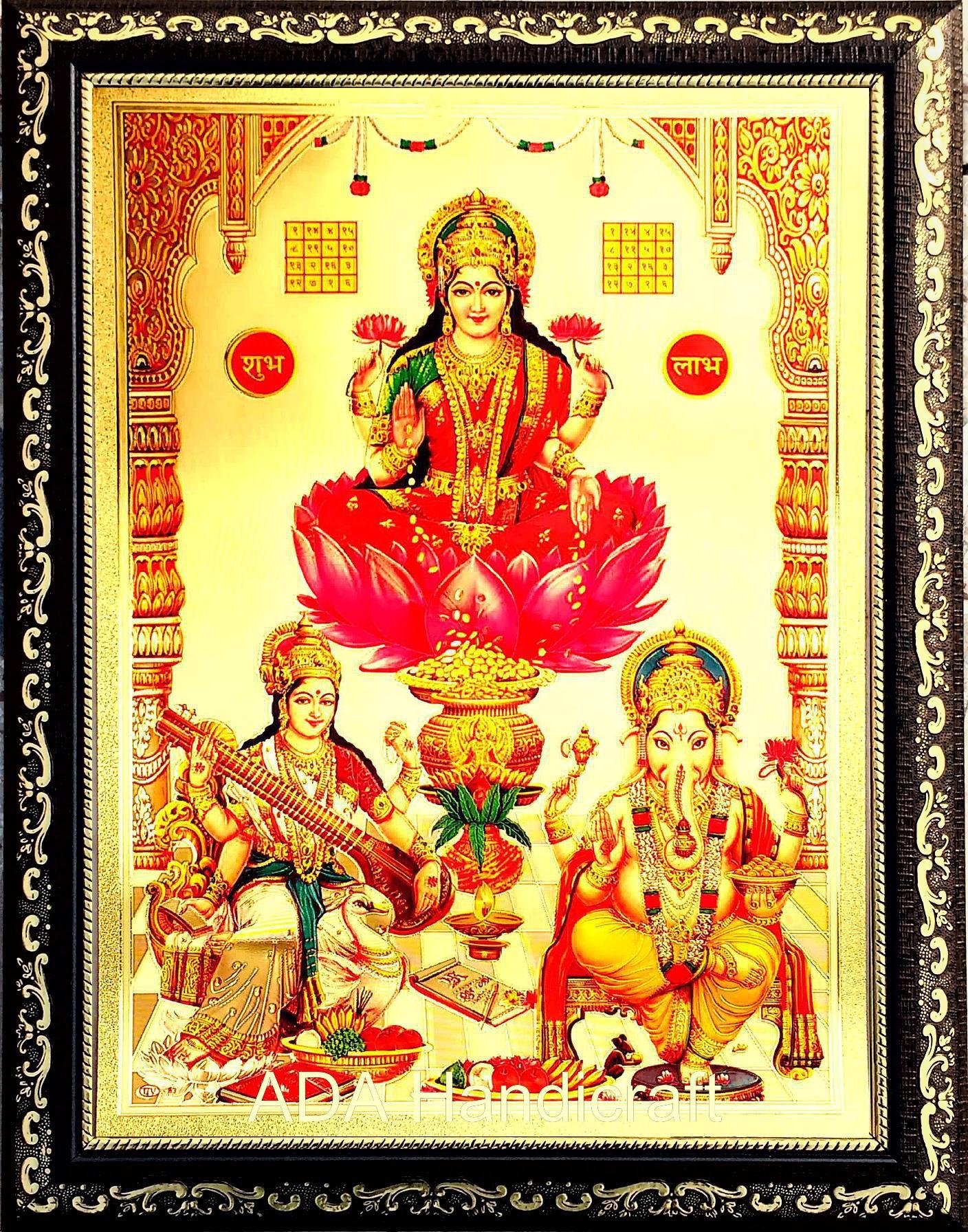 Buy ADA Handicraft Lord Goddess God Ganesha Laxmi Saraswati Photo for ...