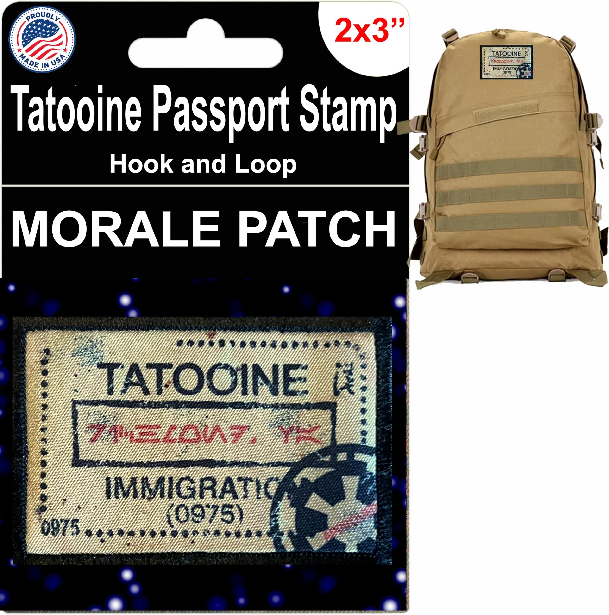 Amazon.com: Terminator Cyberdyne Systems Logo Embroidered Patch - 3 X 2 ...