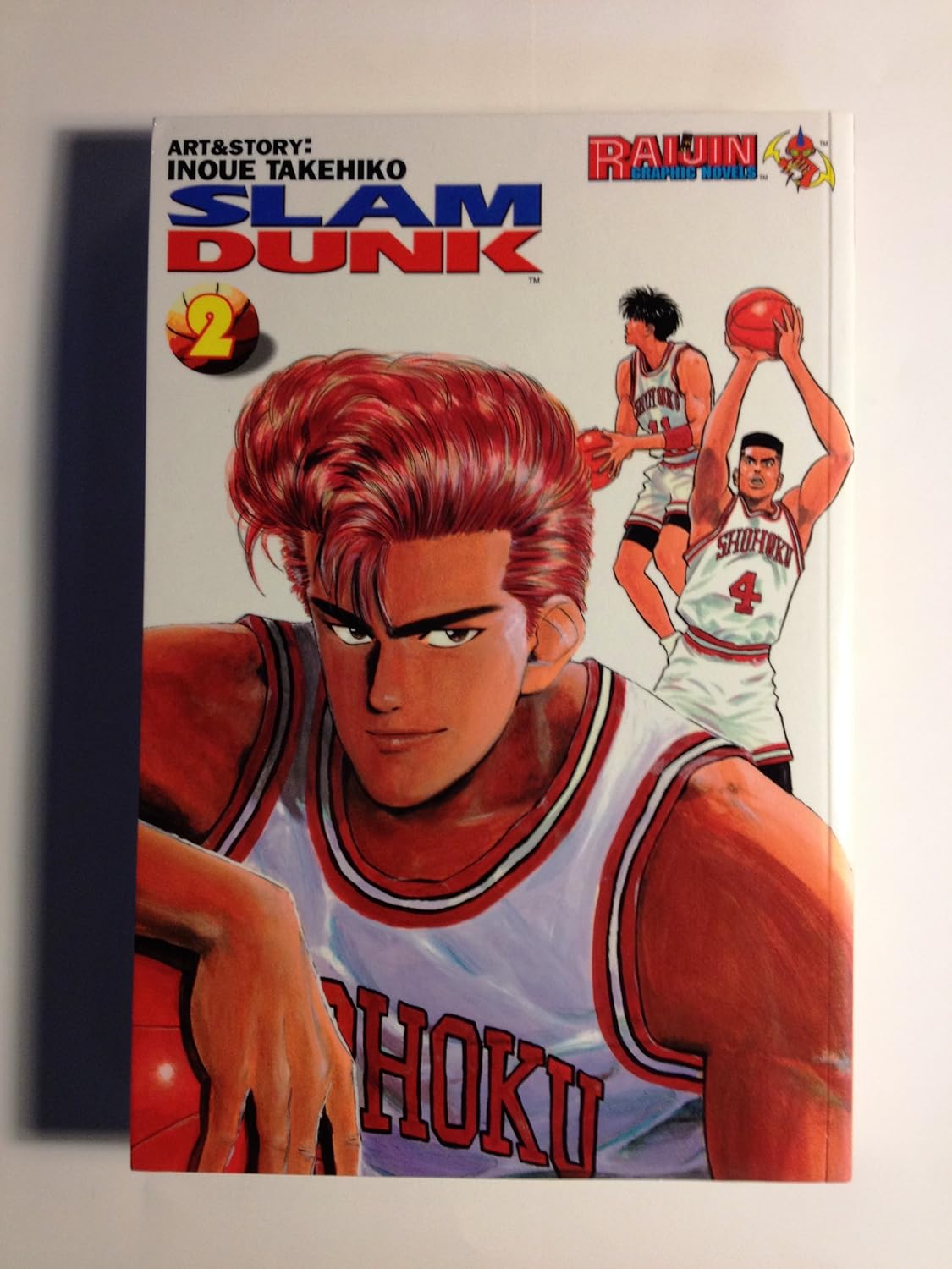 Amazon.com: Slam Dunk, Vol. 2: 9781932454048: Inoue, Takehiko, Kondo ...