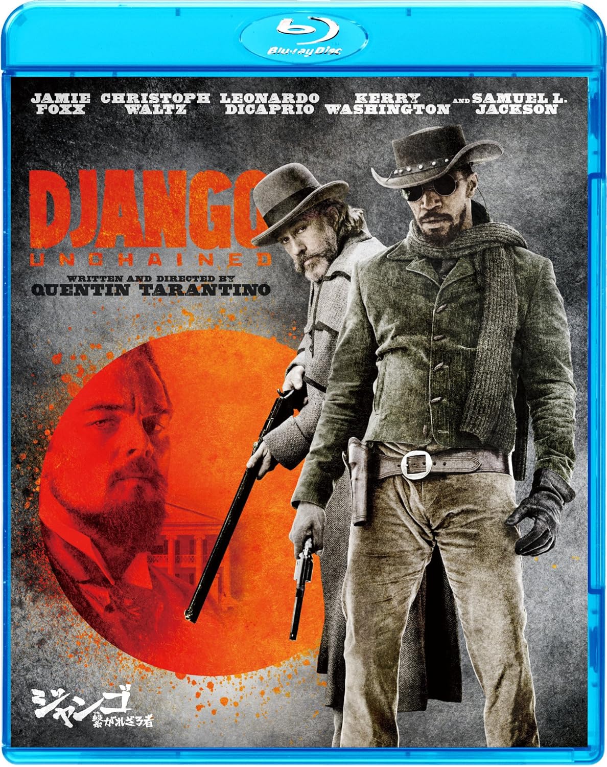 Amazon.com: Jango No Connecting People (Amazon DVD Collection) (Blu-ray ...