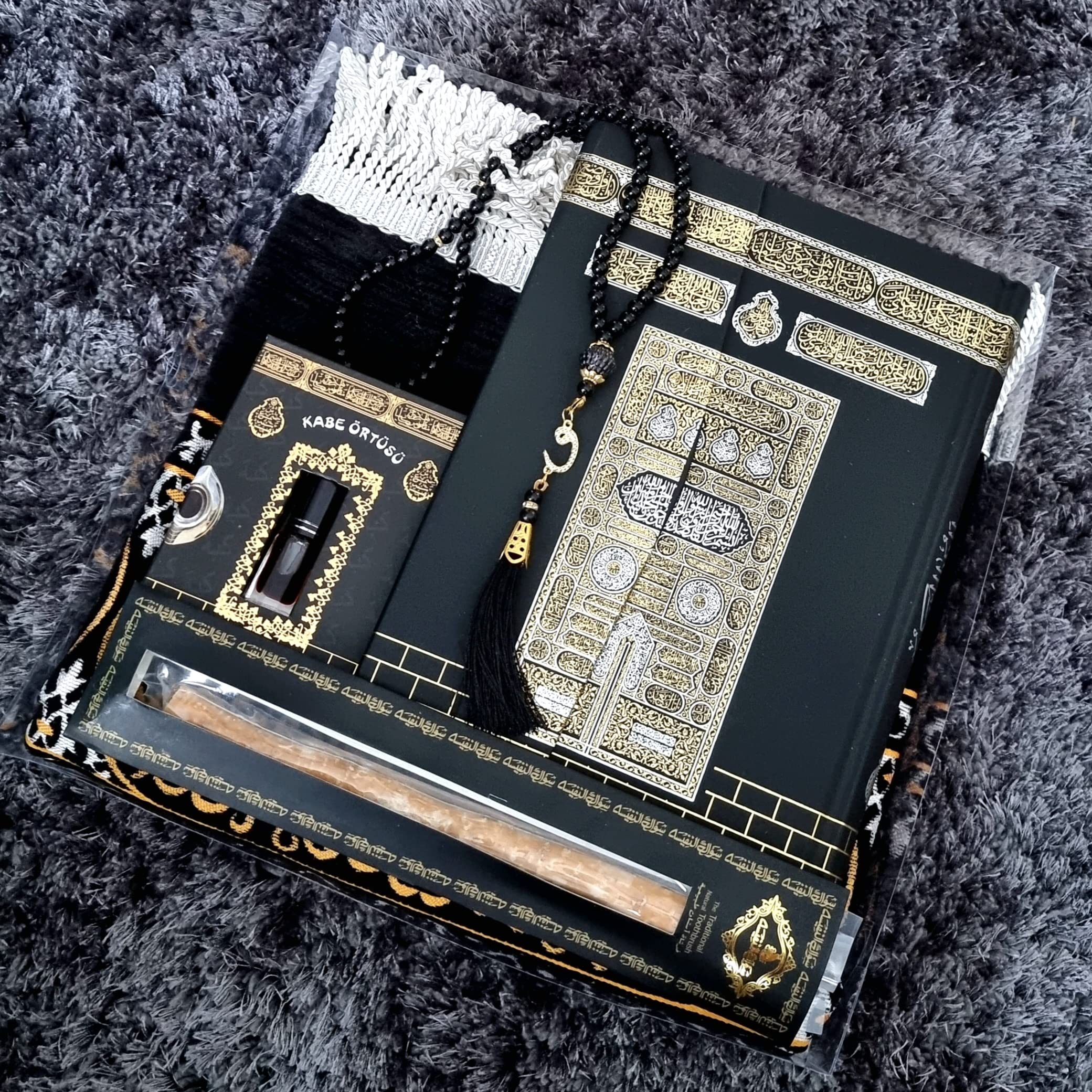 Yaqeen Holy Quran with English Translation Gift Set Box Kaaba Design ...