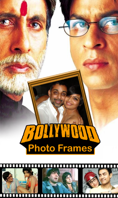 Bollywood Photo Frames - App on Amazon Appstore