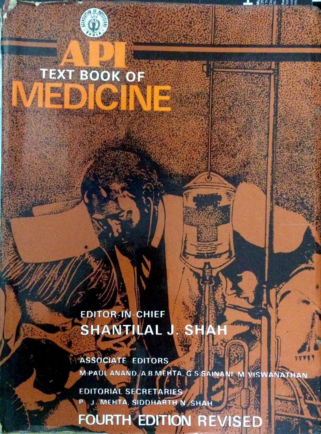 API textbook of Medicine : Amazon.in: Books