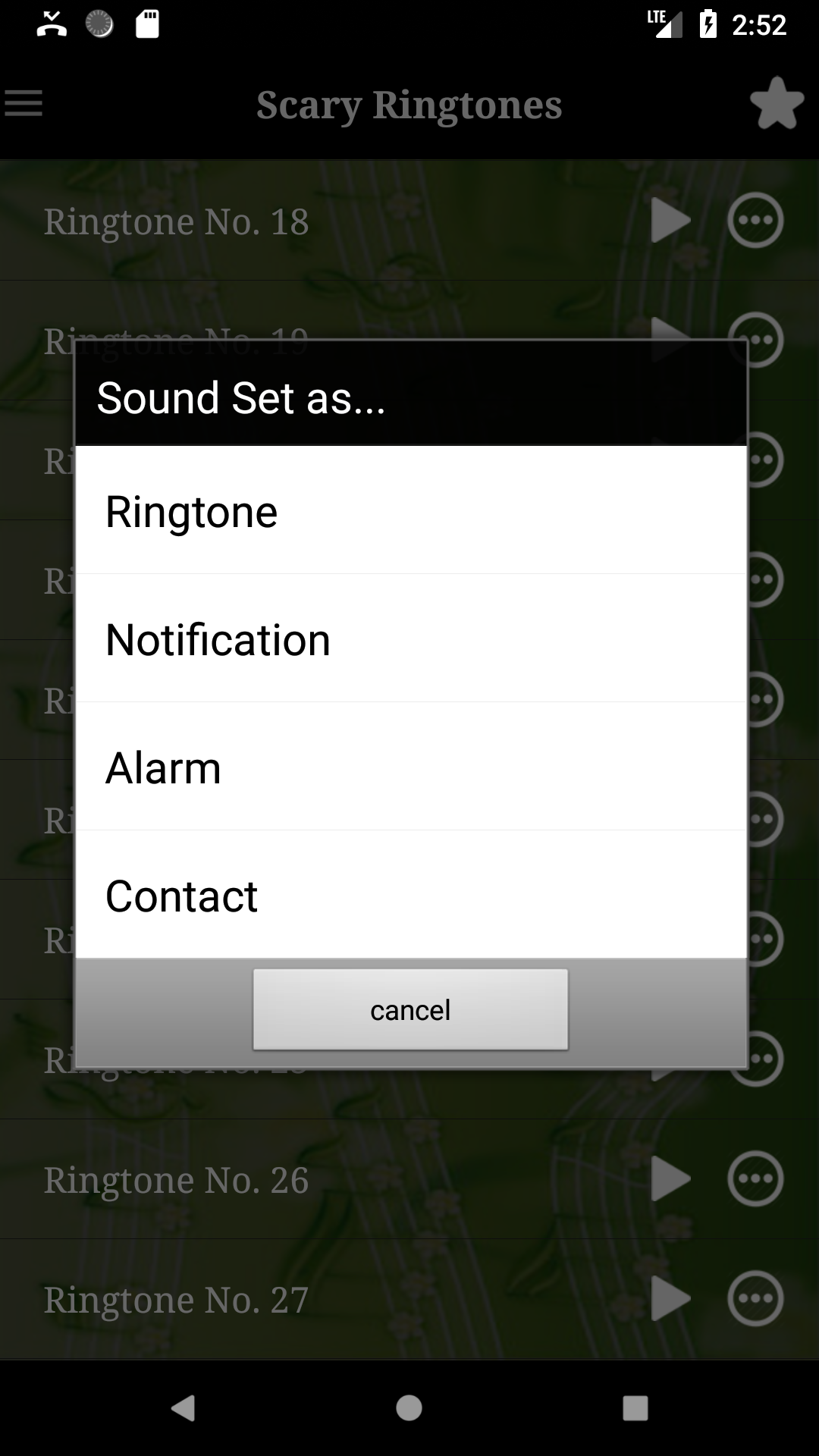 Scary Ringtones-Amazonアプリストアのアプリ