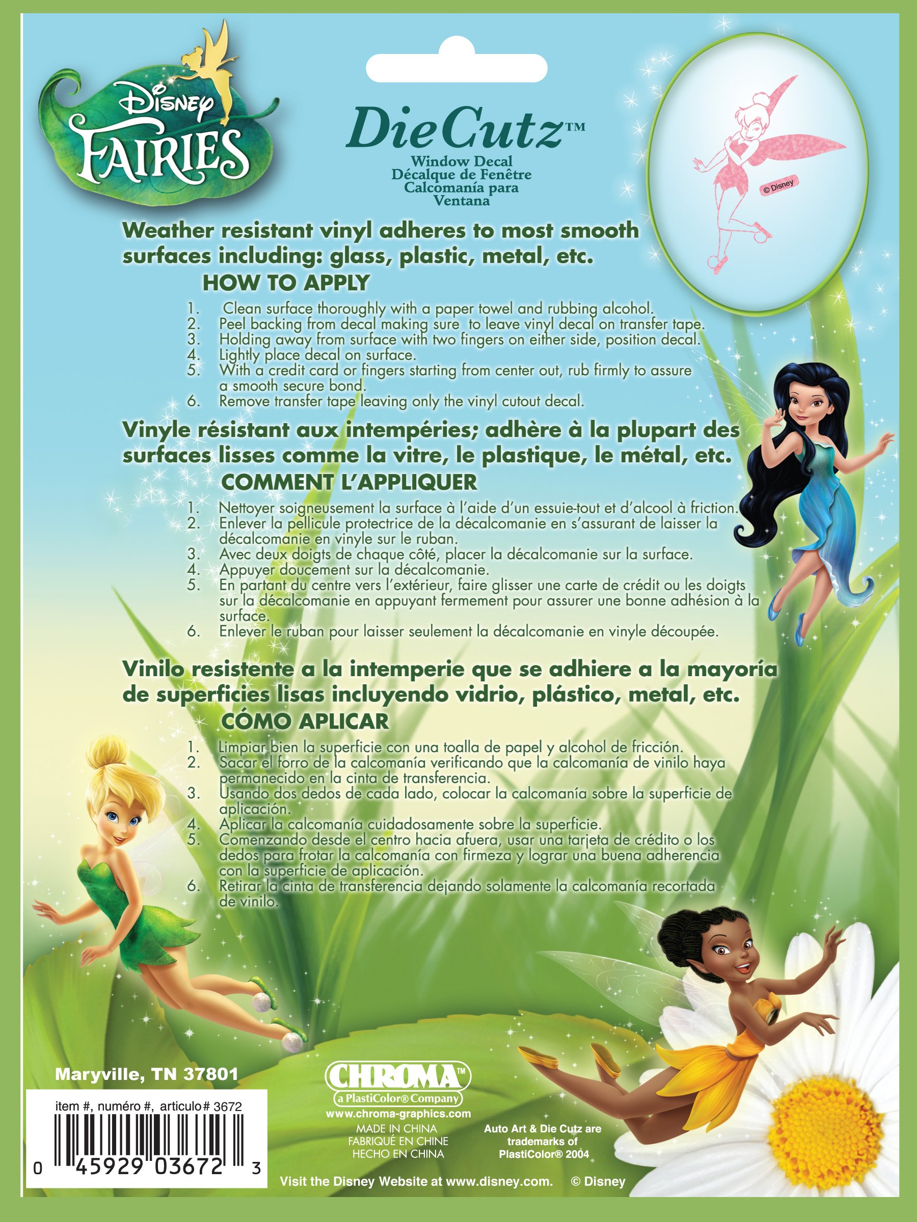 Glitter Graphics Tinkerbell