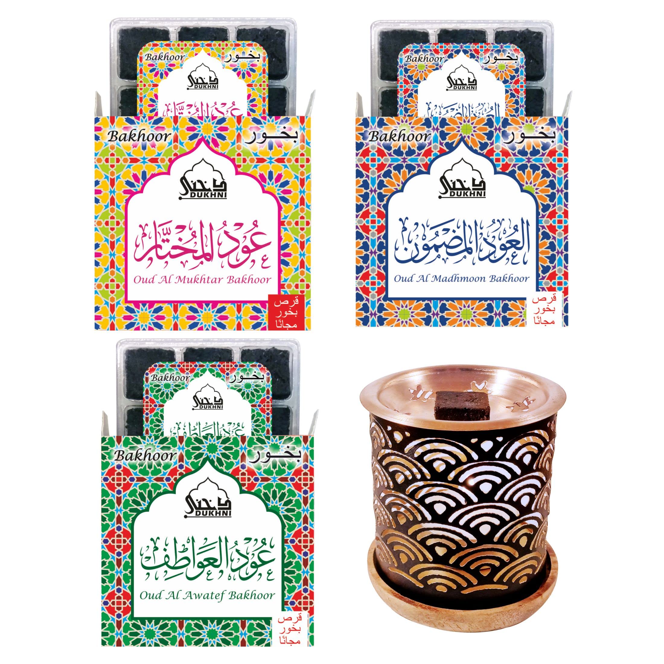Buy Oud Al Mukhtar, Oud Al Madhmoon, Oud Al Awatef Bakhoor Set عود بخور ...