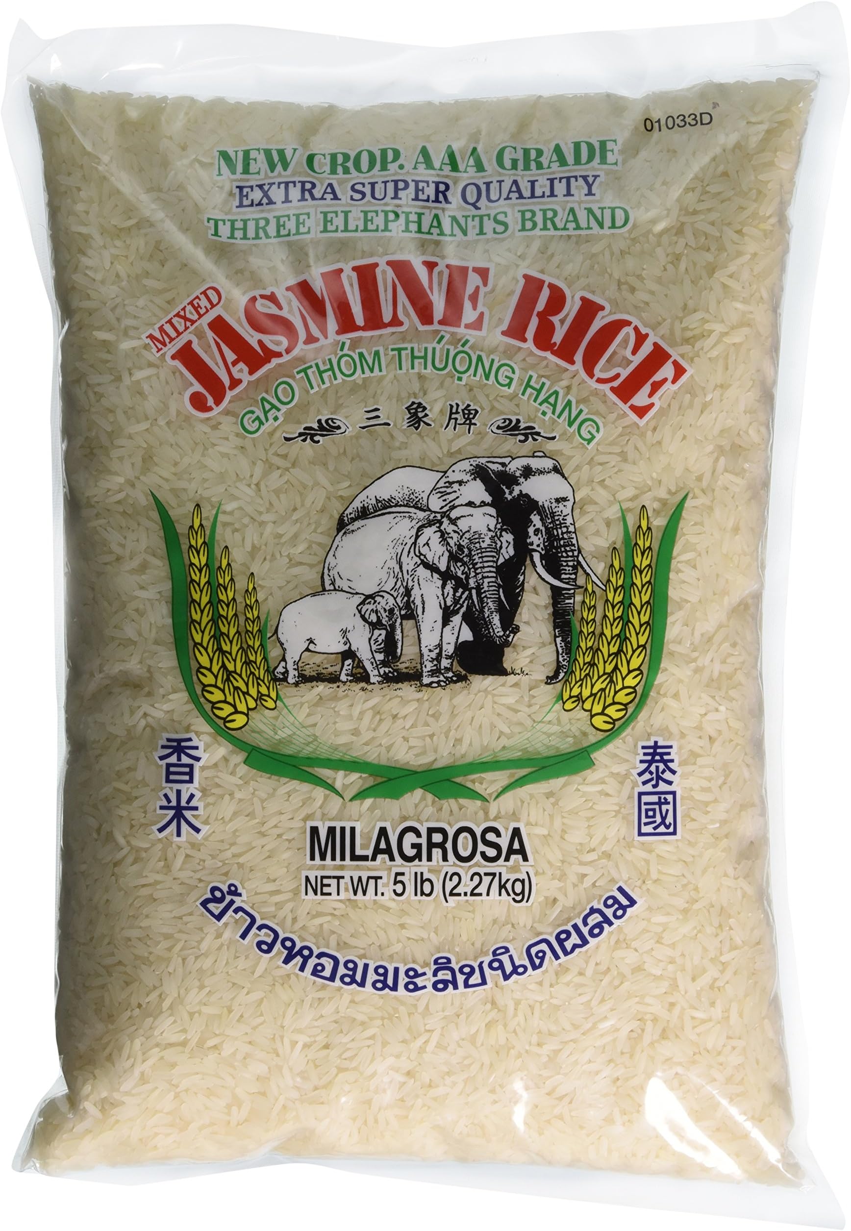 Amazon.com : Three Elephants Thai Jasmine Rice, 5 Pound : Grocery ...