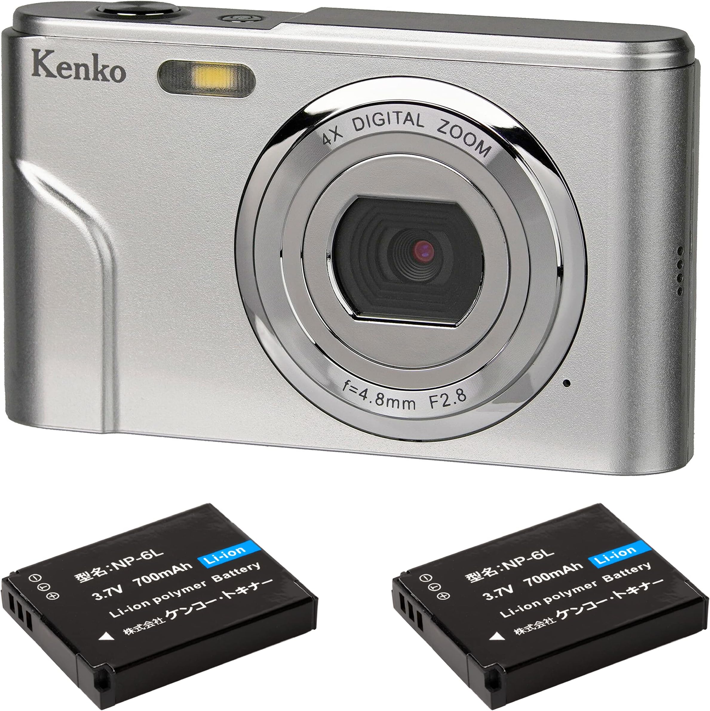 Amazon.co.jp: 【Amazon.co.jp限定】ケンコー Kenko コンパクトデジタルカメラ KC-03TYST バッテリー2個セット 有効画素数800万画素 デジタルズーム4倍 ...