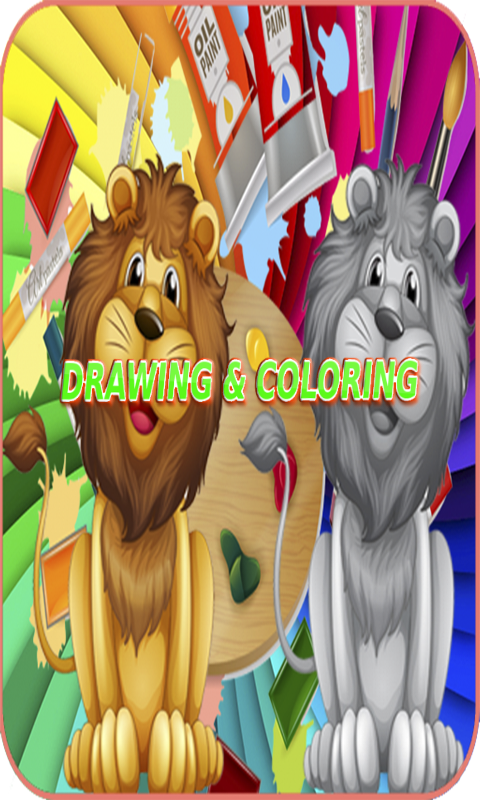 Drawing And Coloring App - App on Amazon Appstore