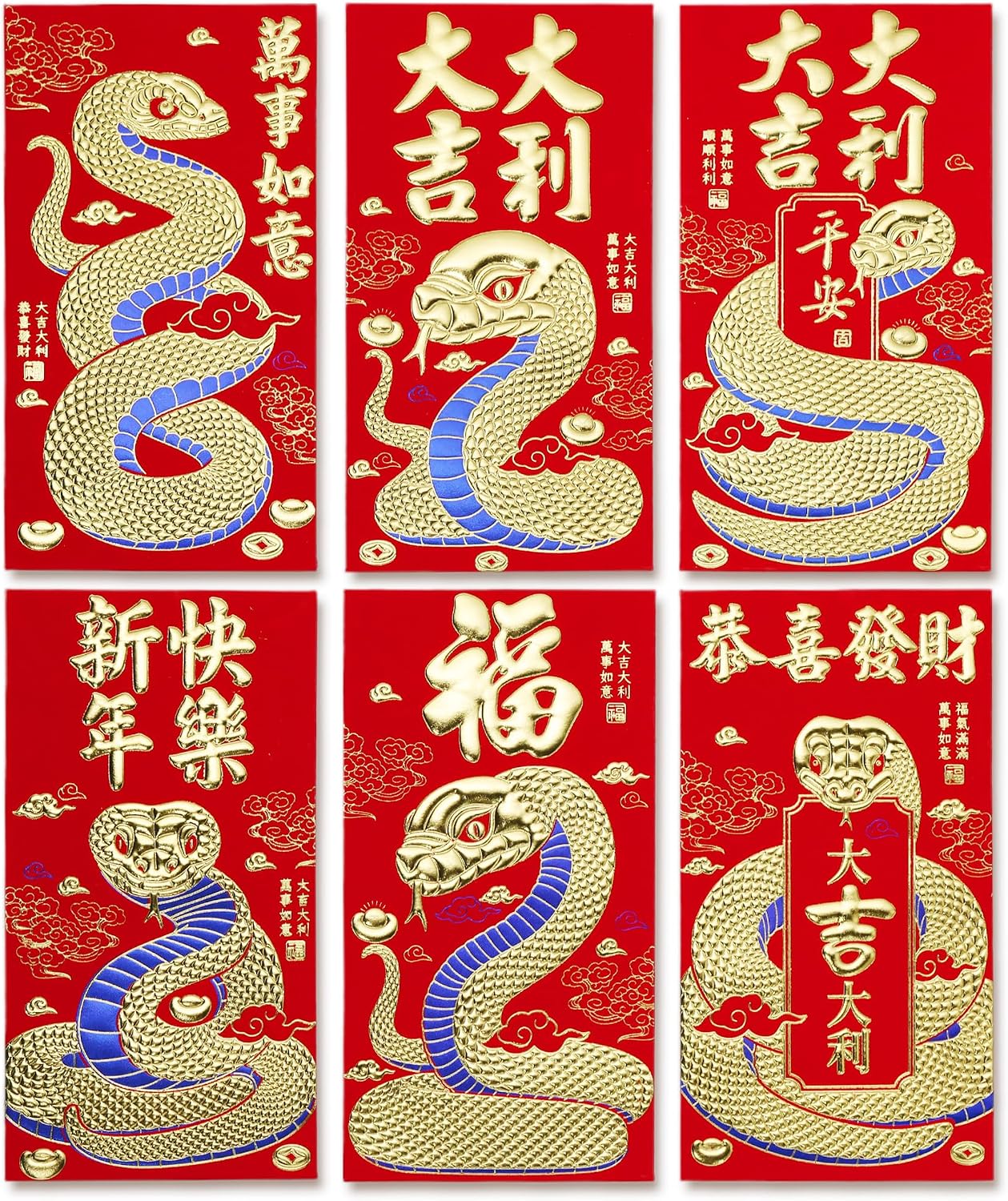 Amazon.com : Flyxunfri 36PCS Chinese New Year Red Envelopes 2025 Snake ...
