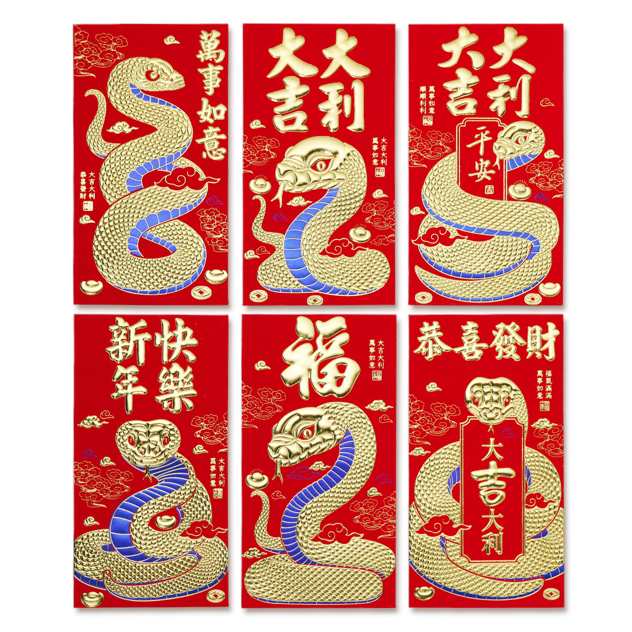 Amazon.com : Flyxunfri 36PCS Chinese New Year Red Envelopes 2025 Snake ...