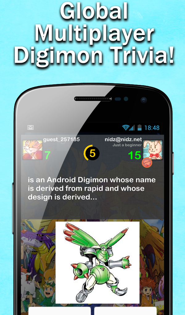 Guess the Digital Monster - App on Amazon Appstore