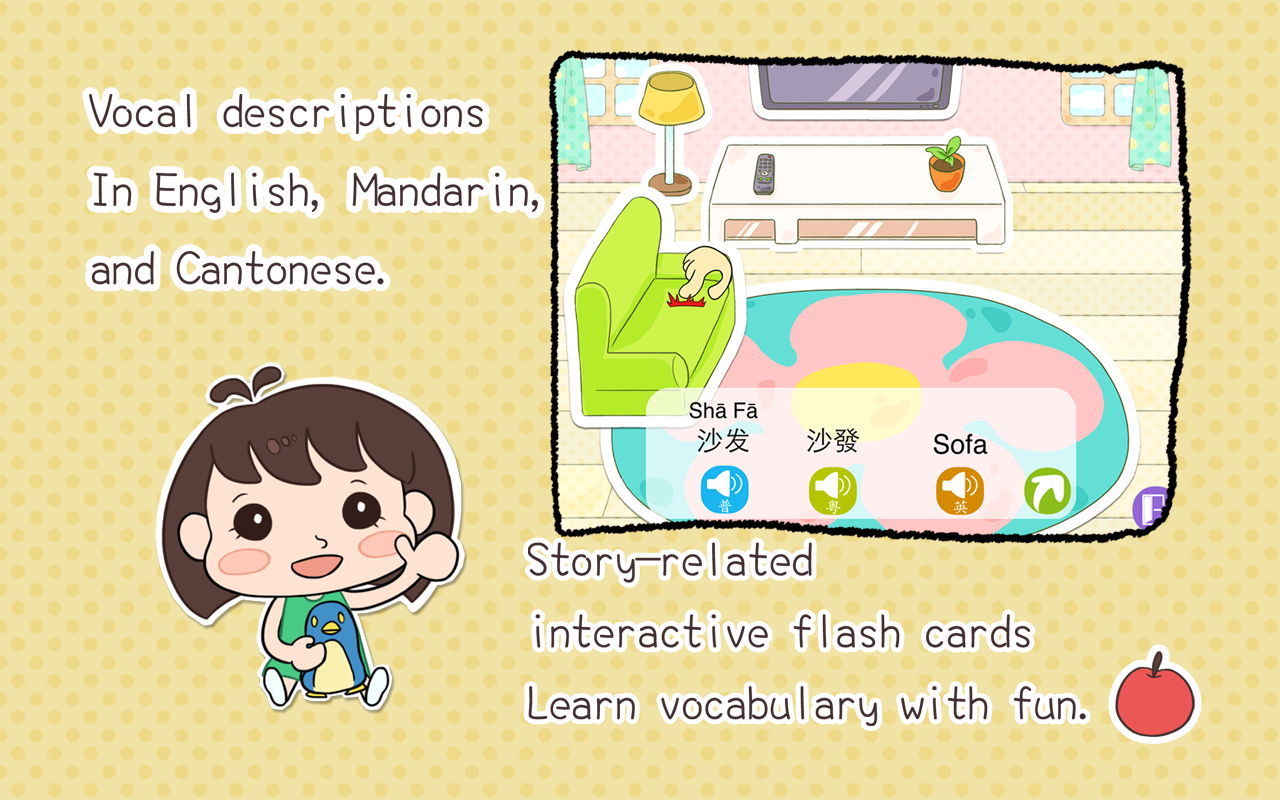 Amy Book 1: Sharing a Big Apple - App on Amazon Appstore
