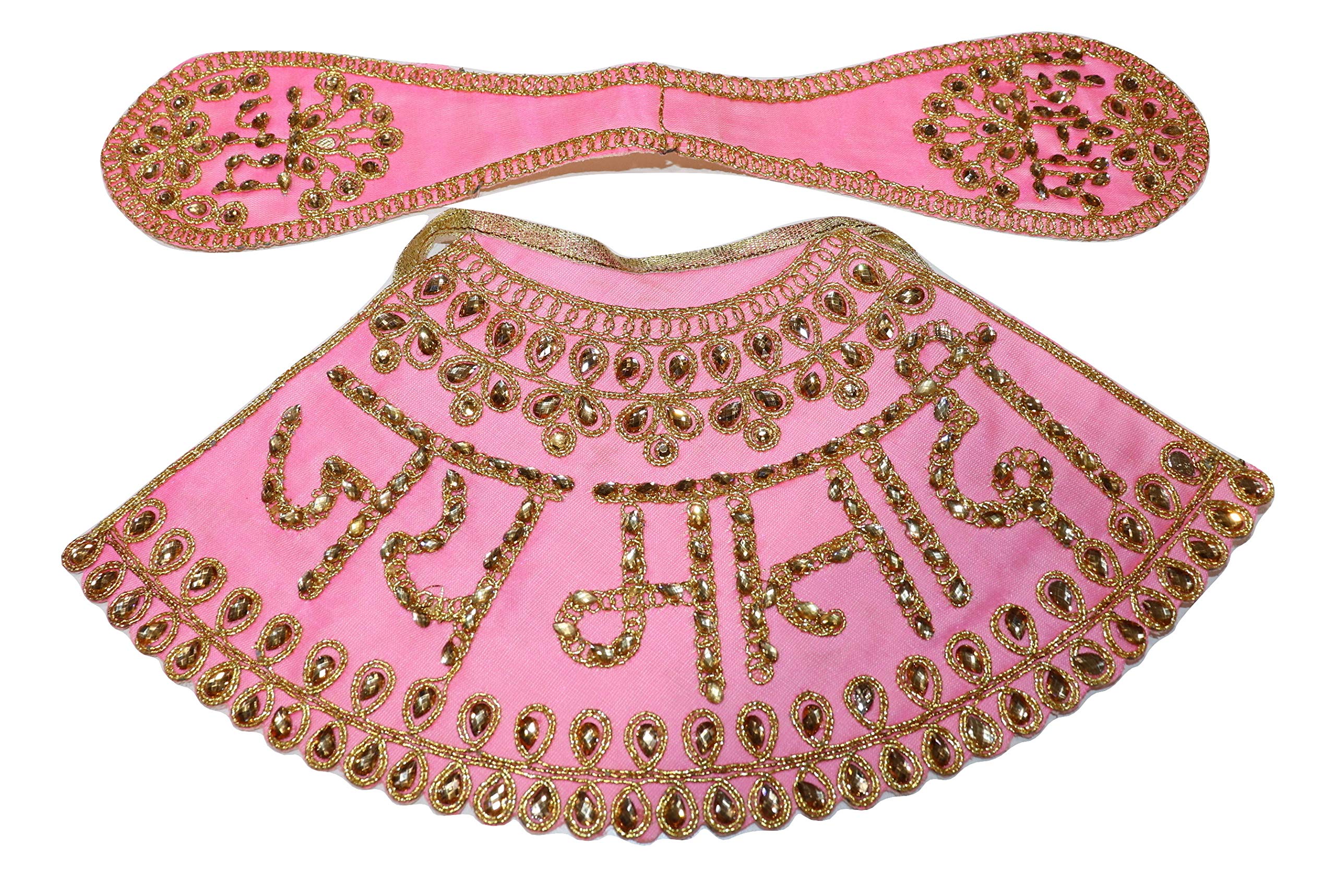 Buy Reliable Matarani Dress for Durga/Laxmi/Lakshmi/Radha Rani ...
