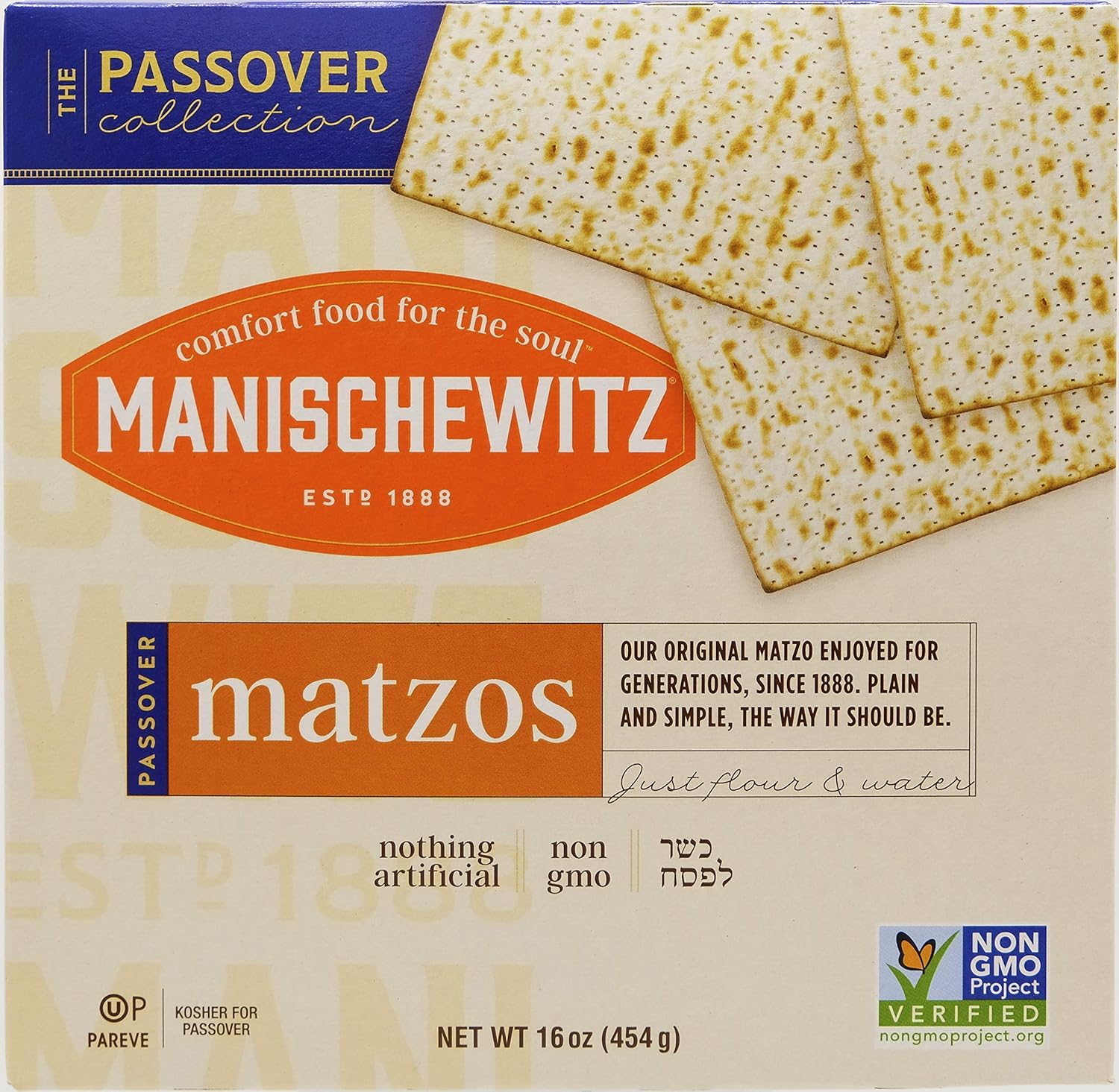 Amazon.com: Manischewitz Passover Matzo 1 Pound (1 Box )