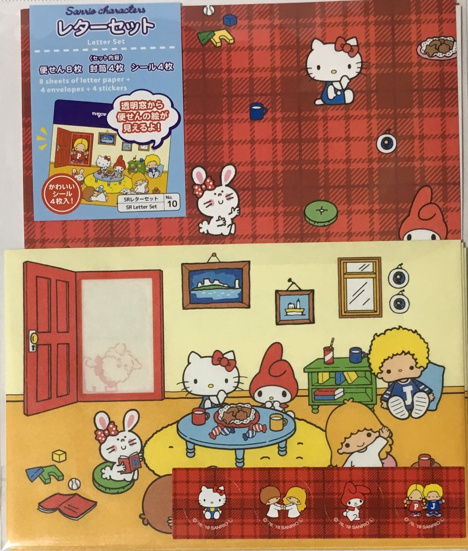 Sanrio Letter Set 8 Writing Paper 4 Envelopes 4 Stickers | Desertcart ...