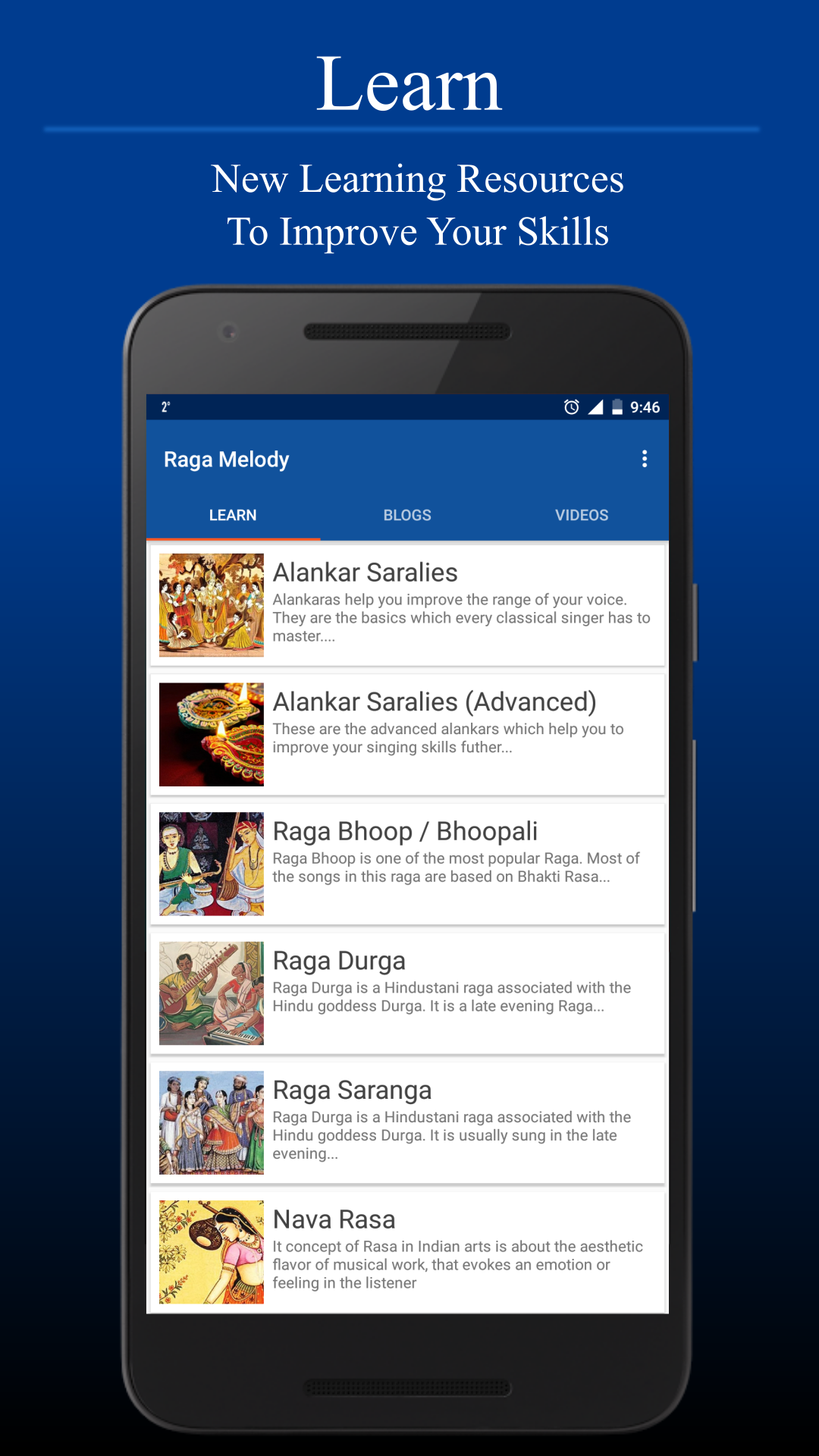 Raga Melody - Indian Classical Music - App on Amazon Appstore