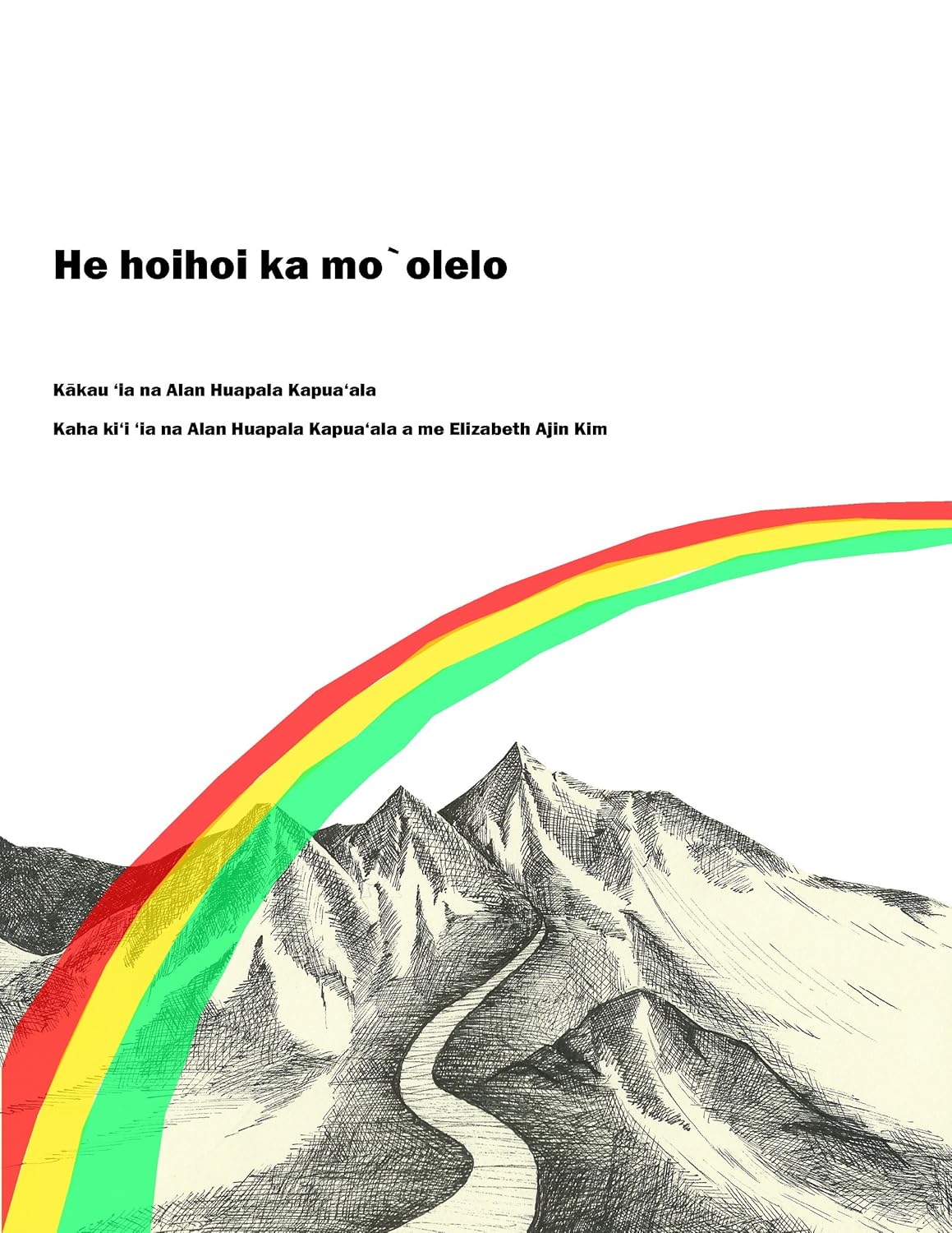 Amazon | He hoihoi ka Moolelo (Pacific Literature: An Anthology of Art ...
