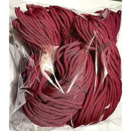 OMX 3mm Thick Nylon Knot Macrame Beading Braided Thread Cord Rope PP ...