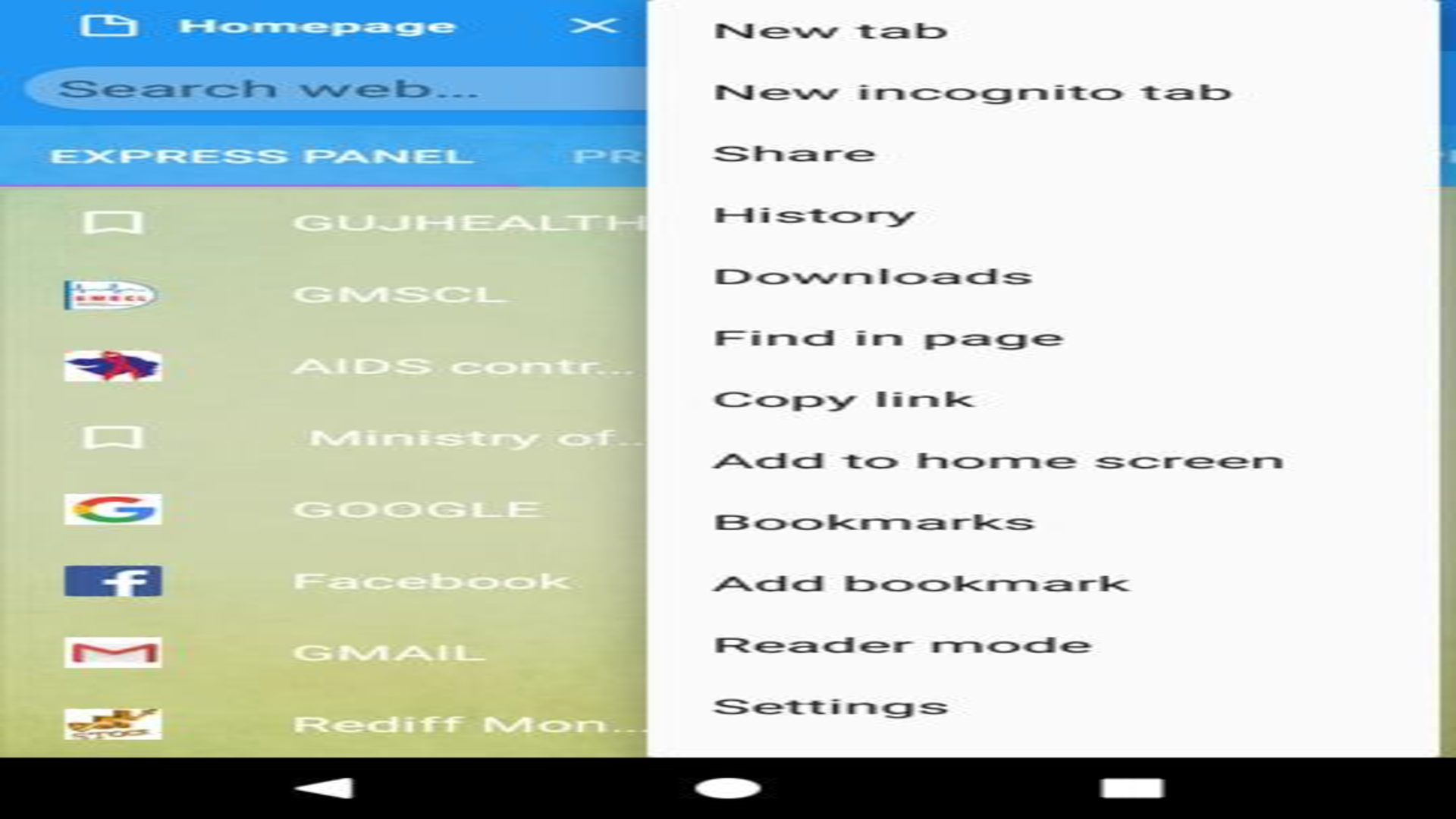SHAN - App on Amazon Appstore