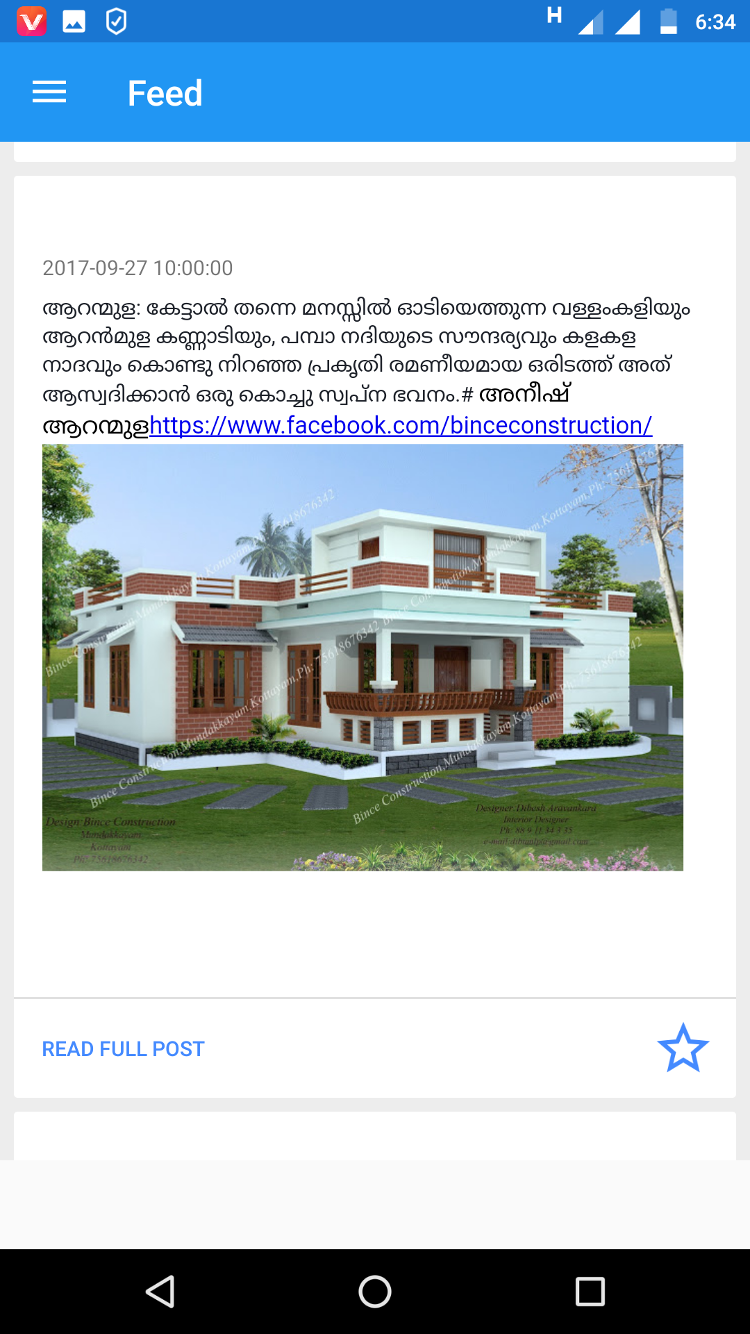 Bince construction - App on Amazon Appstore