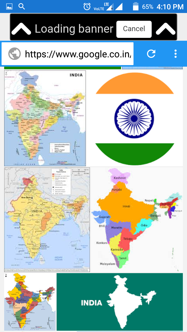 Indian browser - App on Amazon Appstore