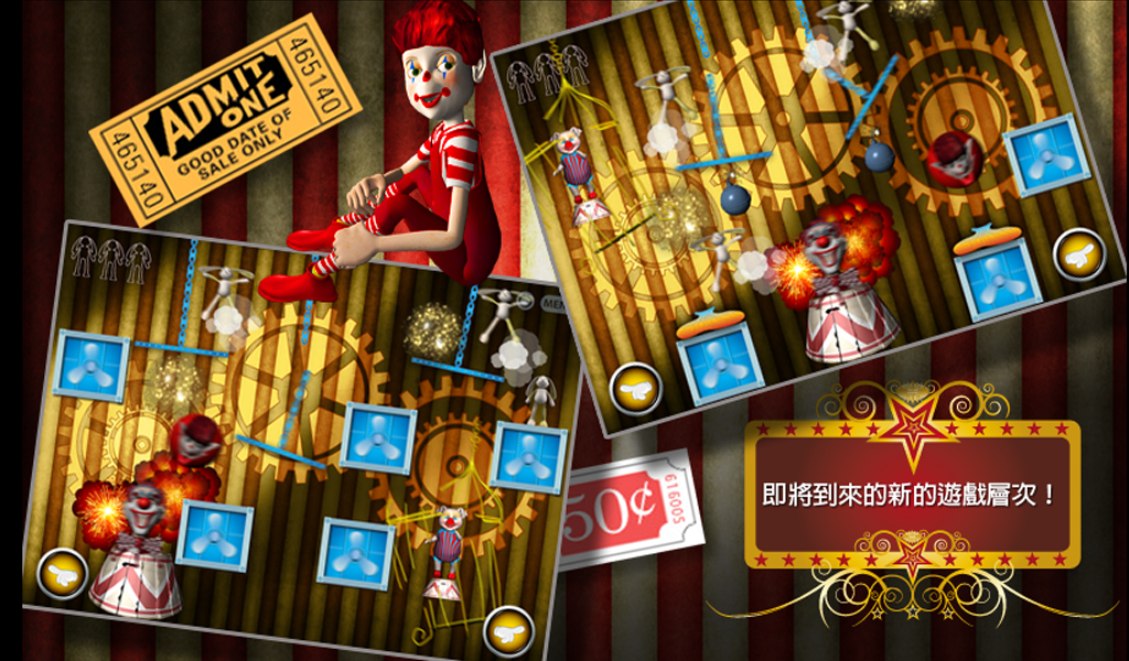 Piggy Run 小豬快跑 - App on Amazon Appstore