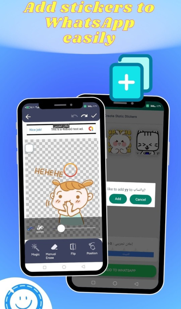 Sticker maker for WhatsApp - App on Amazon Appstore