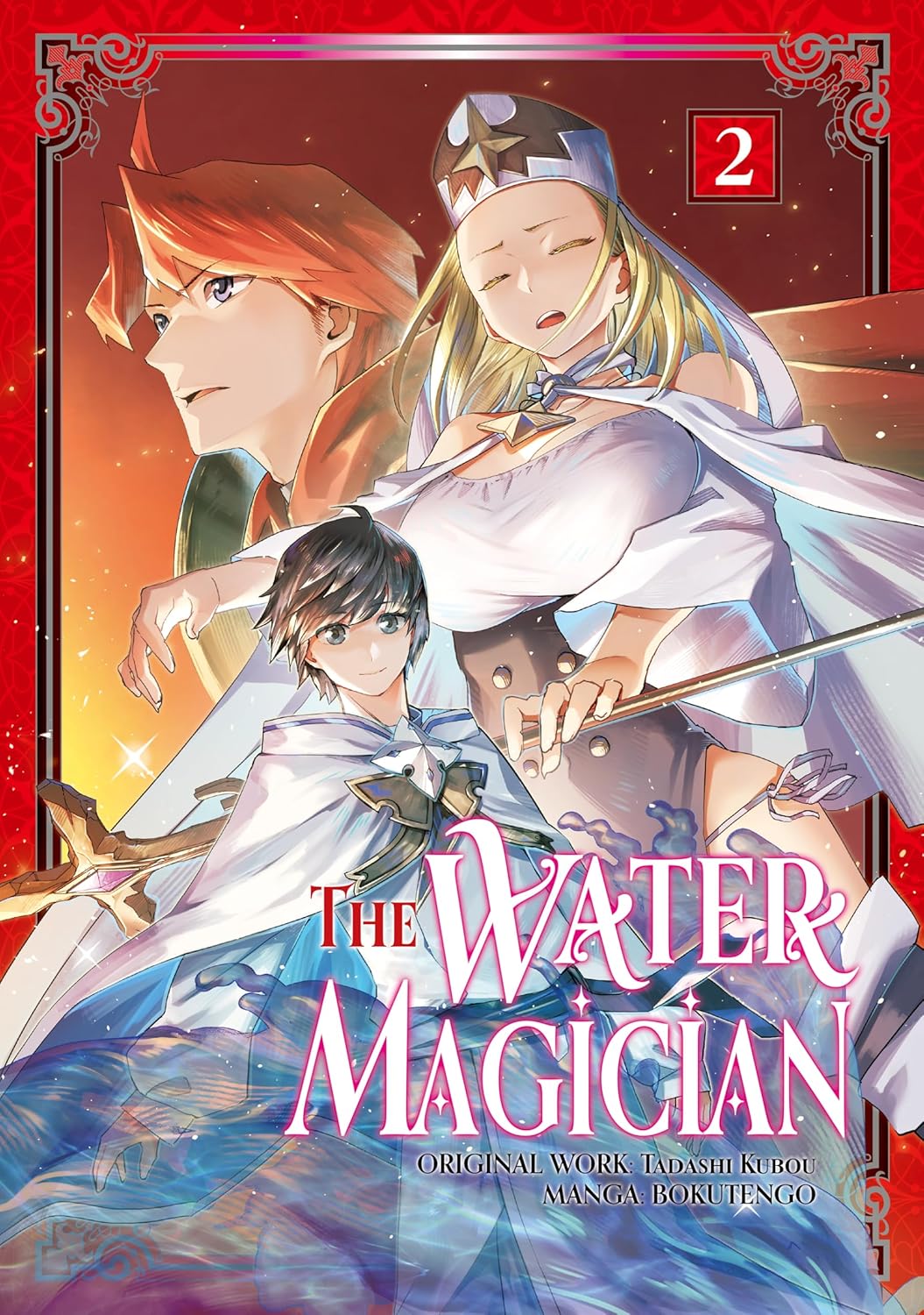 Amazon.com: The Water Magician (Manga): Volume 2 eBook : Kubou, Tadashi ...
