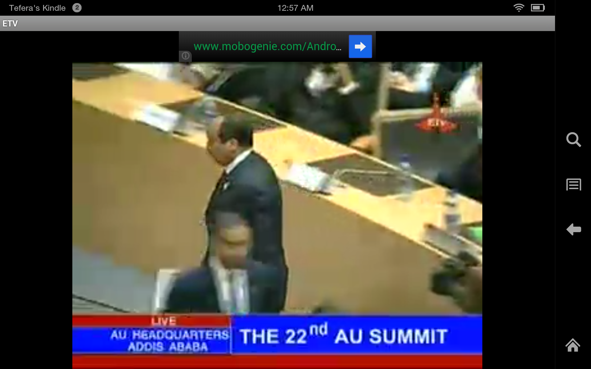 Etv Live ETV / EBC Ethiopian TV Live 1.2 Free Download