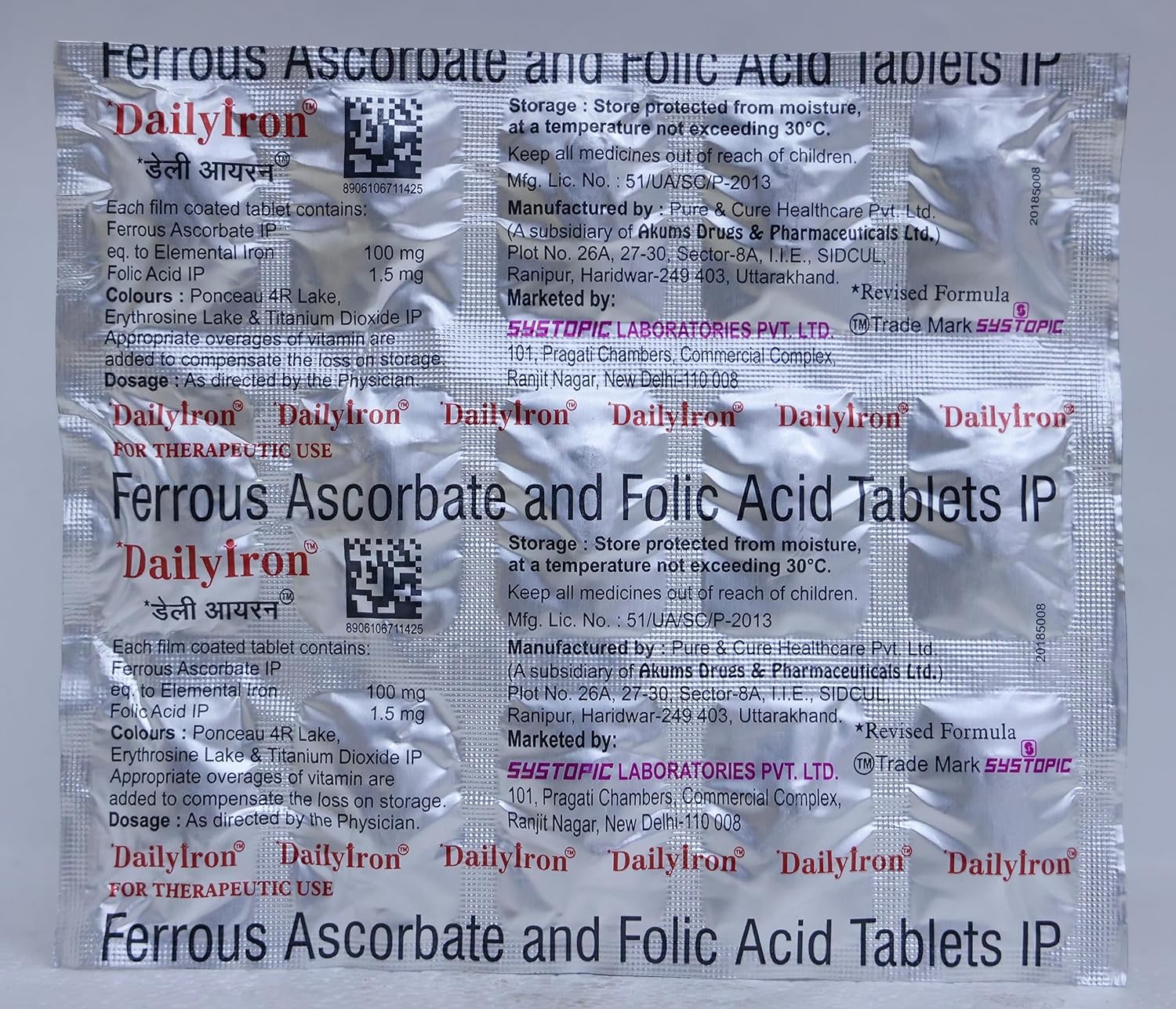 Daily Iron - Strip of 15 Tablets : Amazon.in: Health & Personal Care