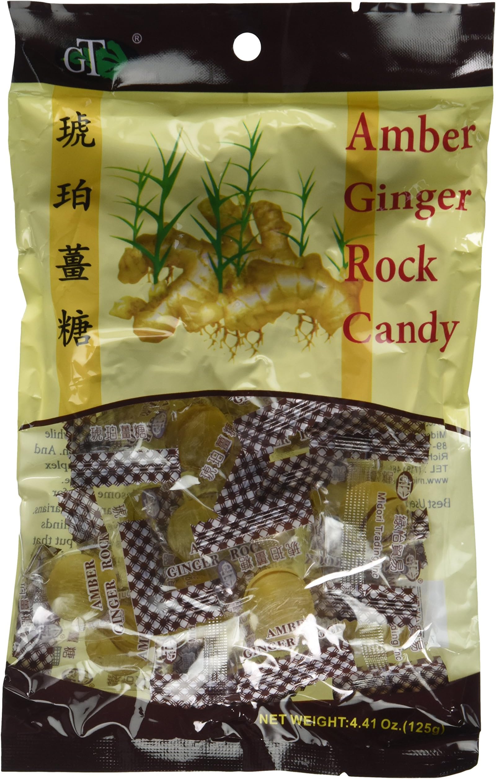 Amazon.com : Amber Ginger Rock Candy (2-Pack) : Grocery & Gourmet Food