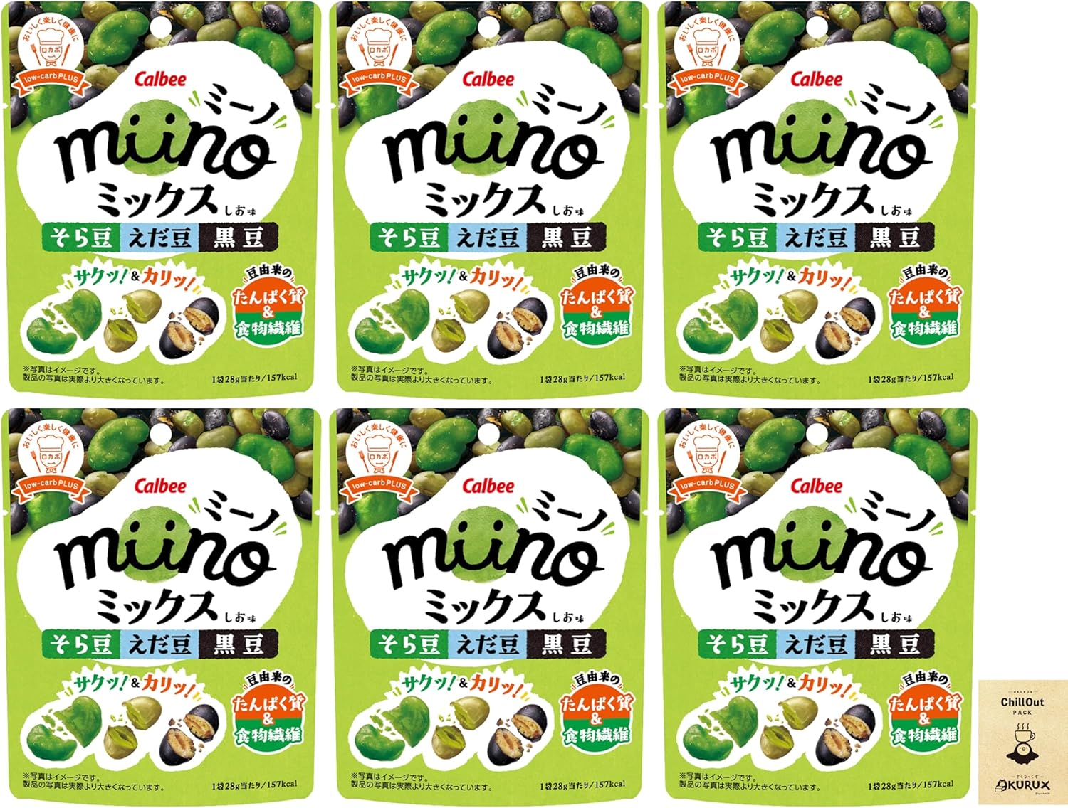 Amazon.co.jp: OKURUX [6袋/ミーノミックス] カルビー miino ミーノ ミックス そら豆・えだ豆・黒豆 しお味 28g ×6袋 CHILLOUT PACK 塩 しお ...