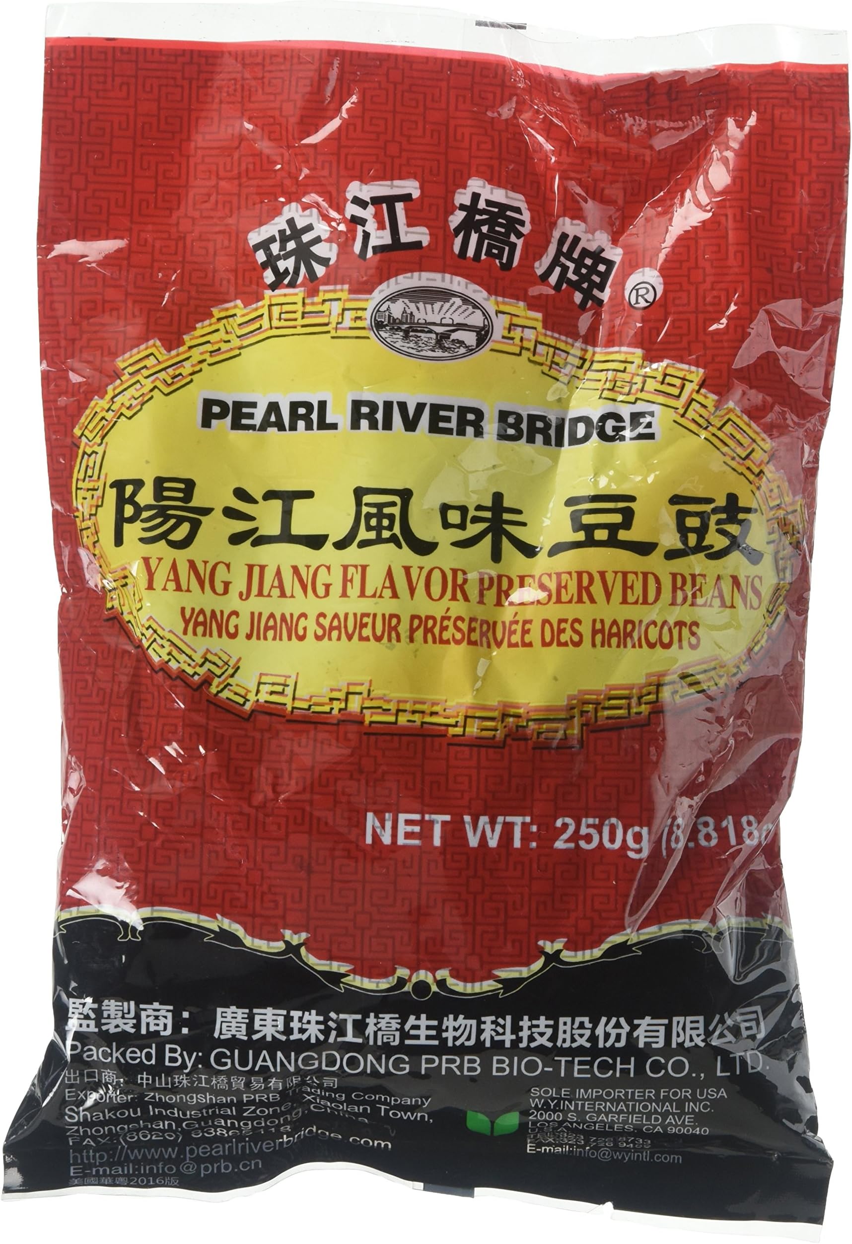 Amazon.com: Pearl River Bridge Yang Jiang Flavor Preserved Beans, 250 g ...