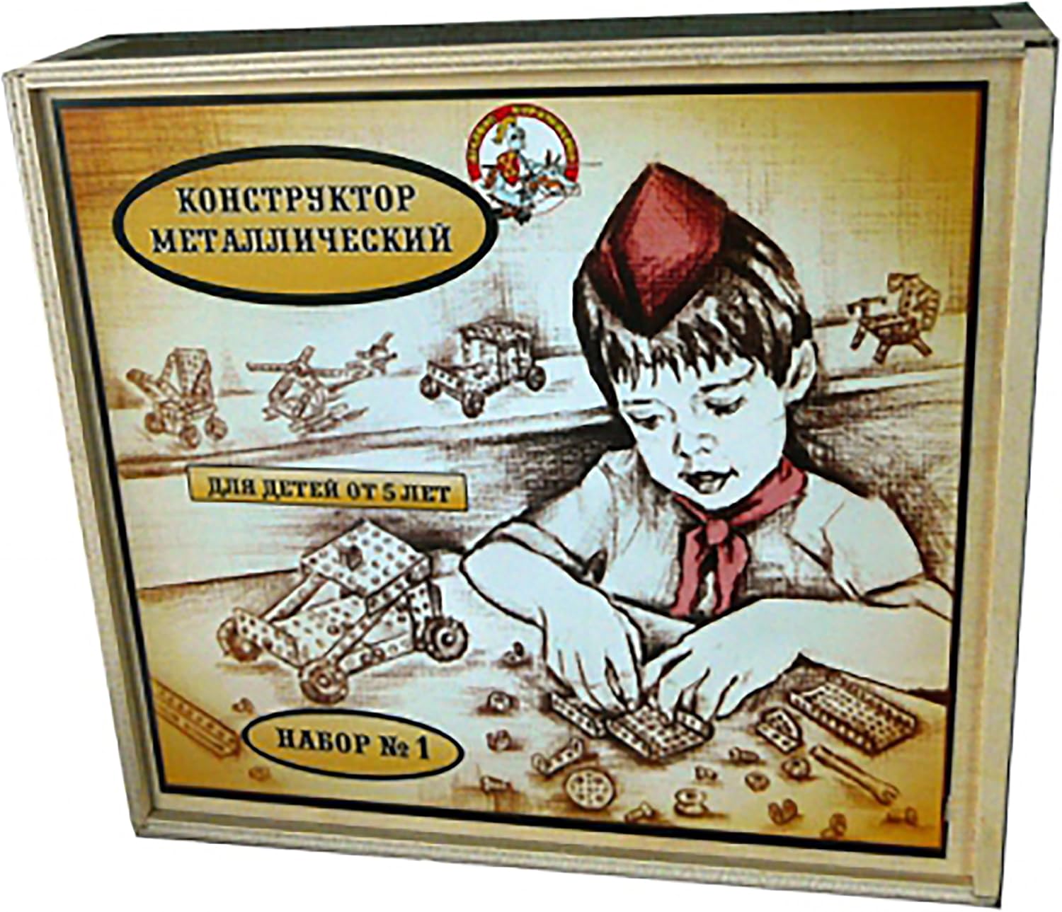 Amazon.com: 10th Kingdom Children's Metal Constructor for Kids ...